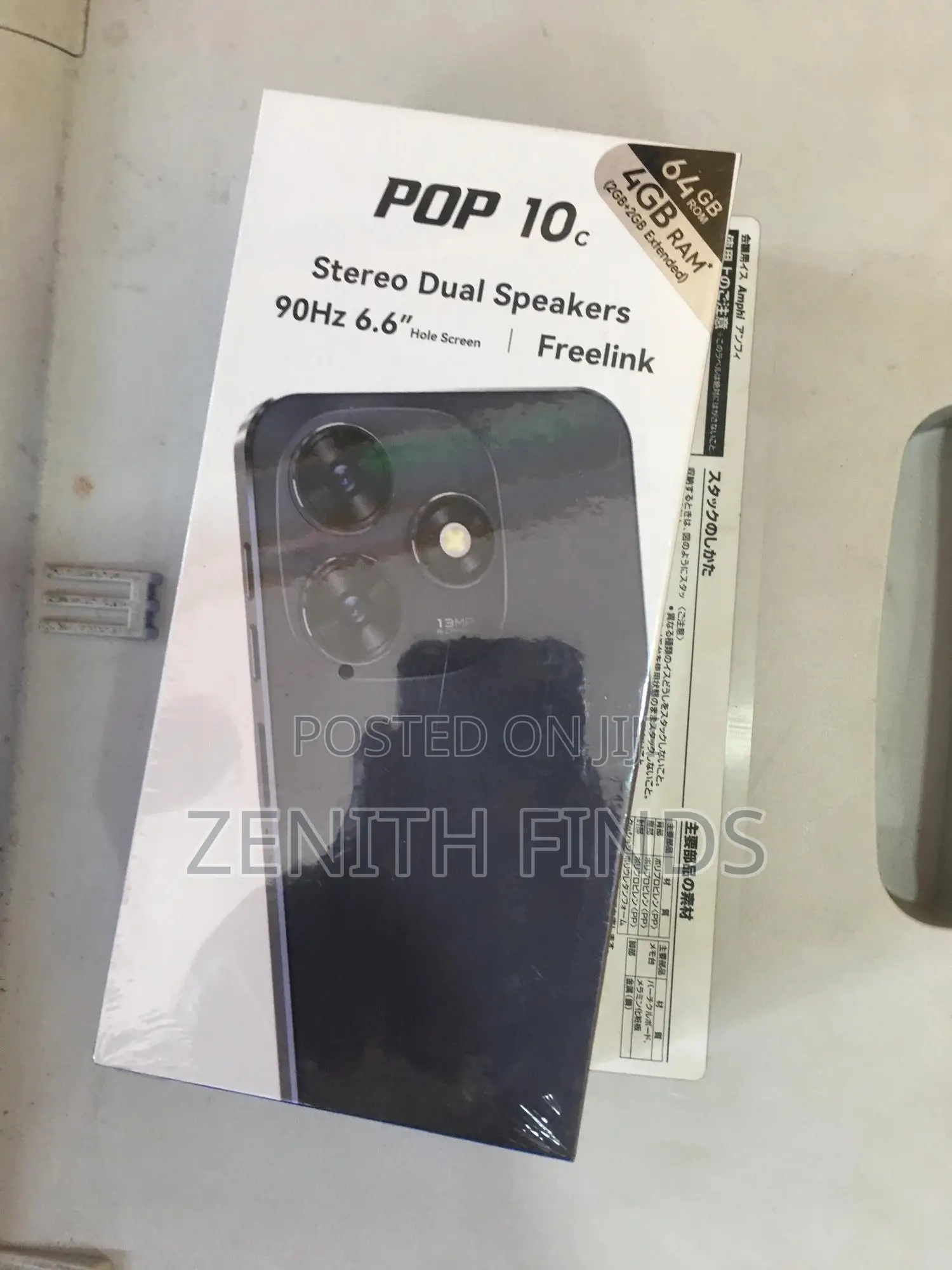 New Tecno Pop 10C 64 GB Gray in Accra Metropolitan - Mobile Phones ...