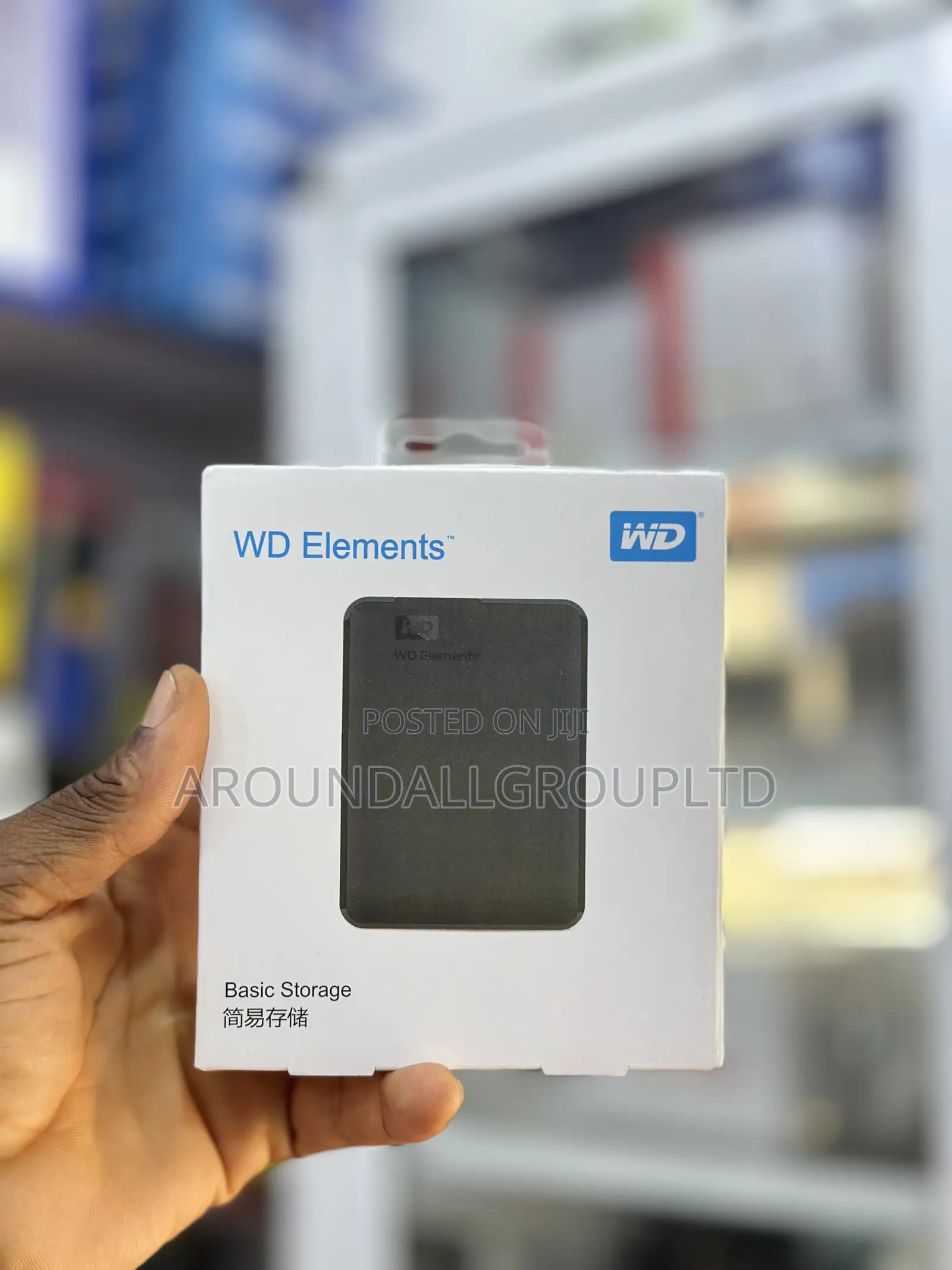 Wd Hard Drive Case in Circle - Computer Accessories , Aroundallgroupltd ...