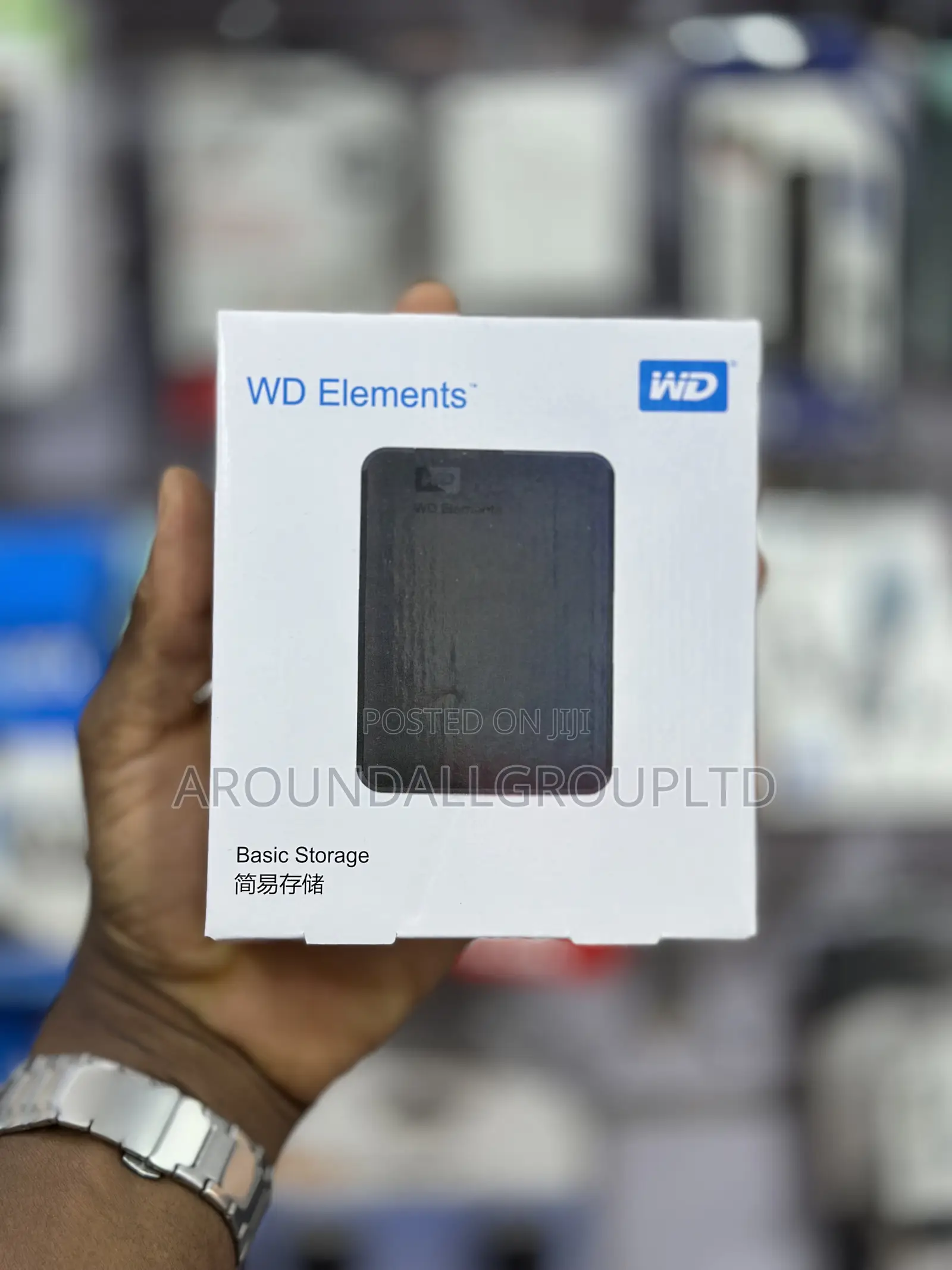 Wd Hard Drive Case in Circle - Computer Accessories , Aroundallgroupltd ...