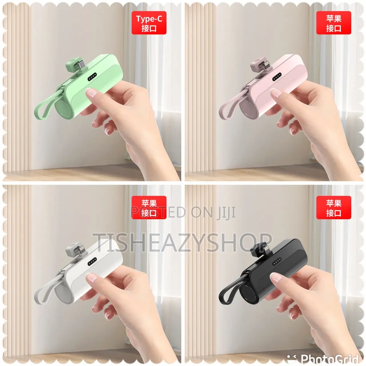 2 in 1 Power Bank(5000mah) in Abokobi - Accessories for Phones ...