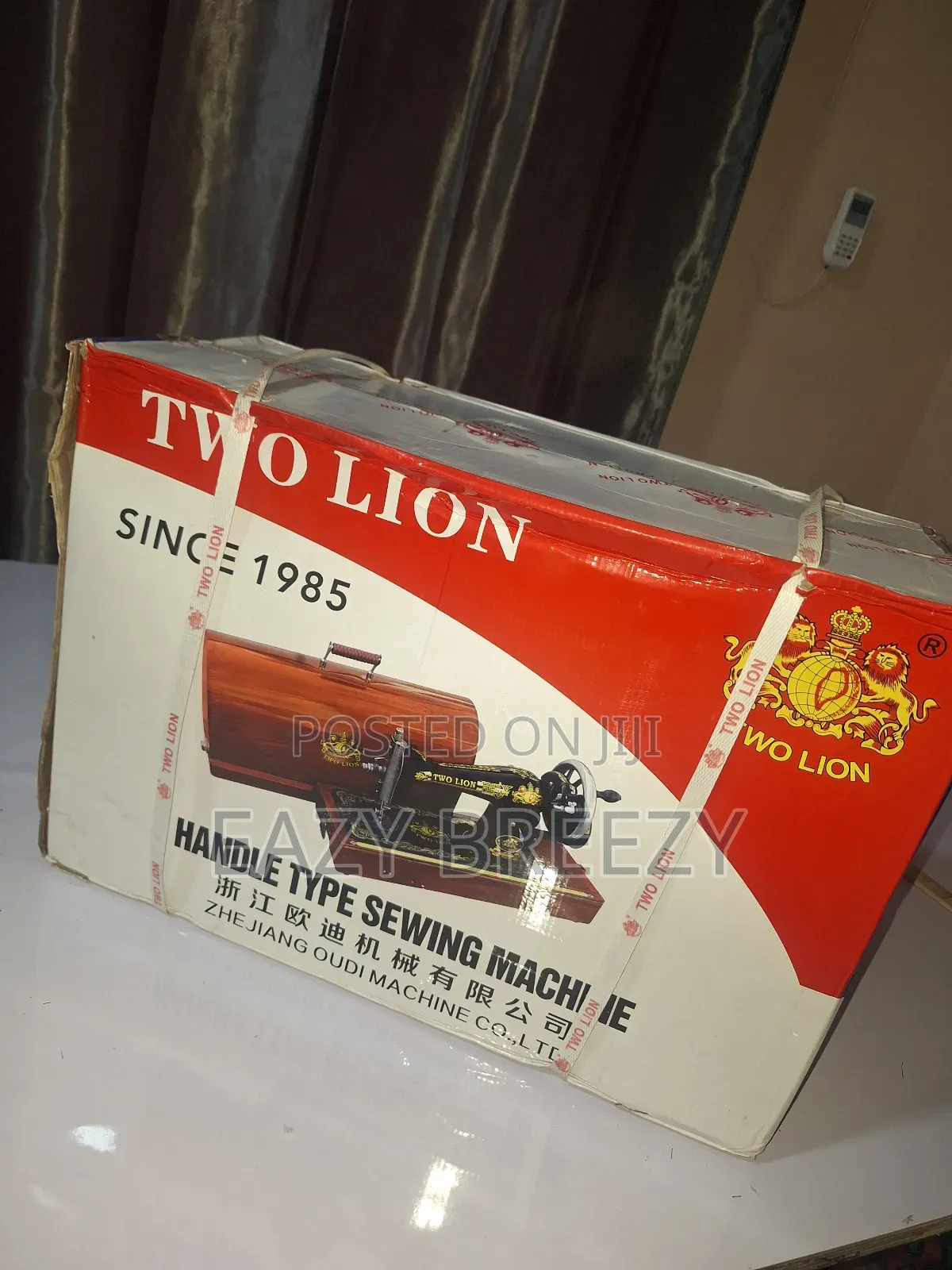 Two Lion Sewing Machine in Shama Ahanta East Metropolitan - Home ...