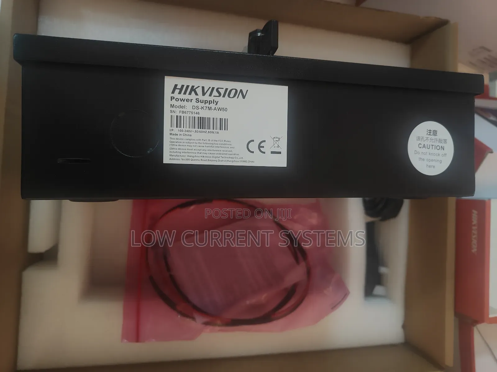 Hikvision Power Supply 12v 50w Access Control Backup Battery 12v 9amp ...