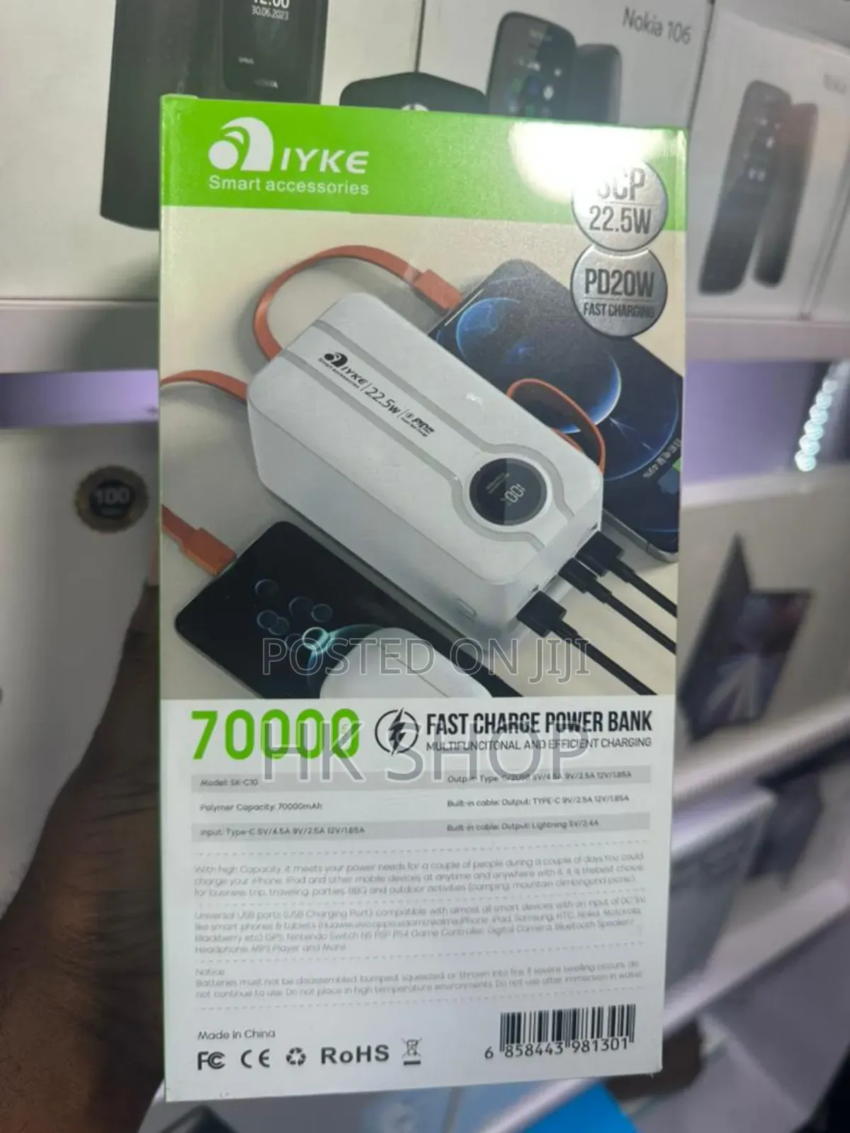 70,000 Mah Powerful Power Bank in Circle - Accessories for Phones ...