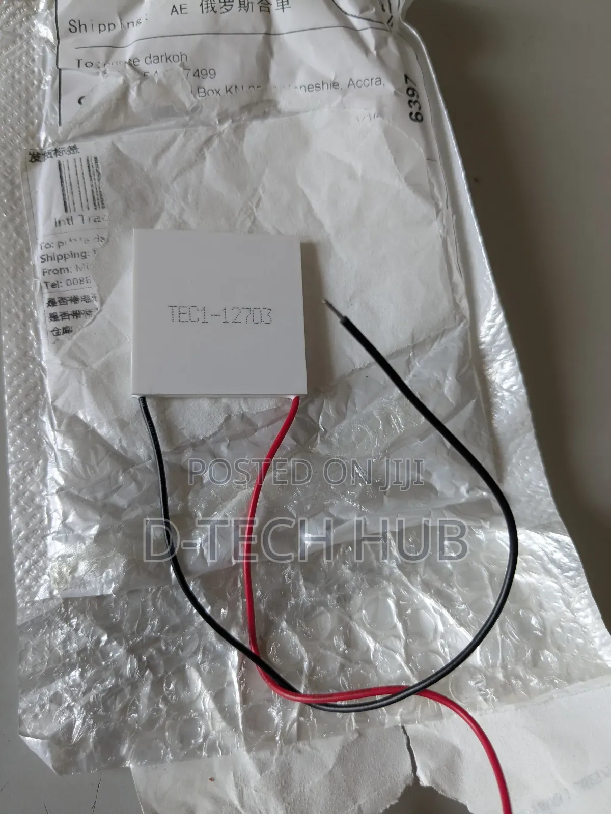 Thermoelectric Cooler Peltier Tec1-12703 in Dansoman - Accessories ...