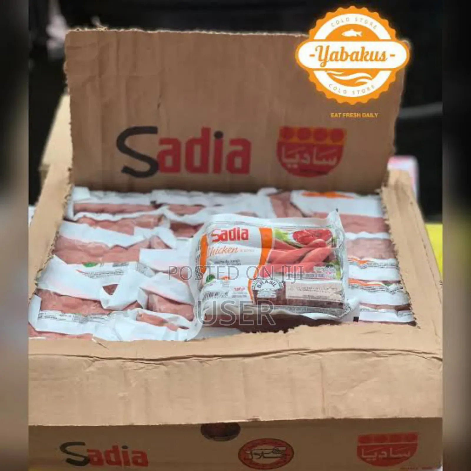 Sadia Sausage Boxes in Achimota - Food & Beverages, Ogar's Cold Store ...
