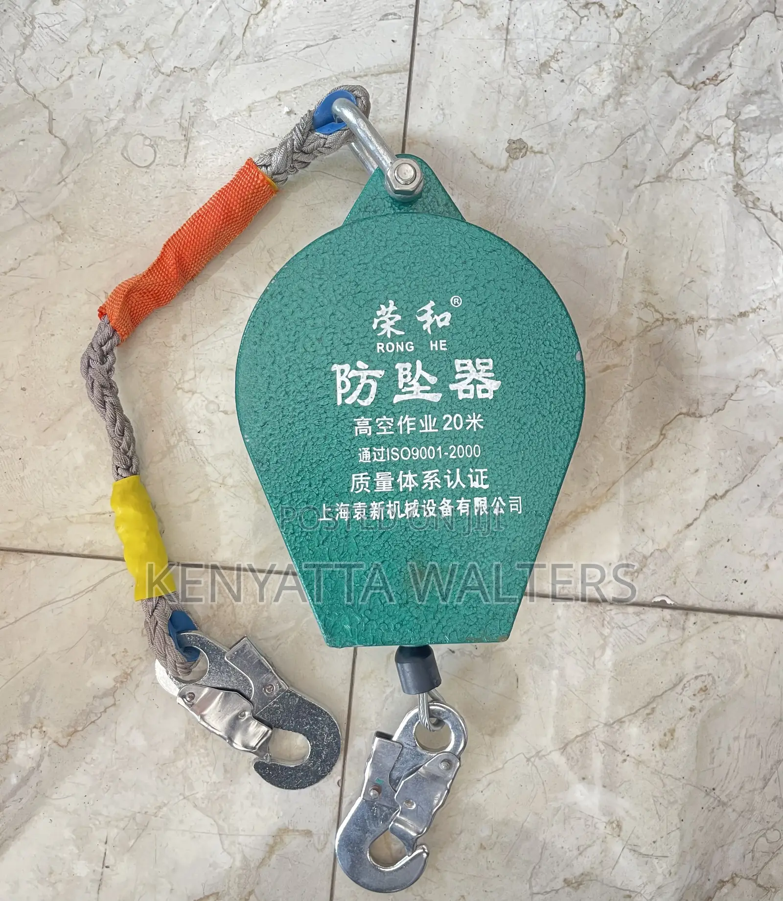 20m Fall Arrester Wire Rope Safety Equipment Falling Protector in Tema ...