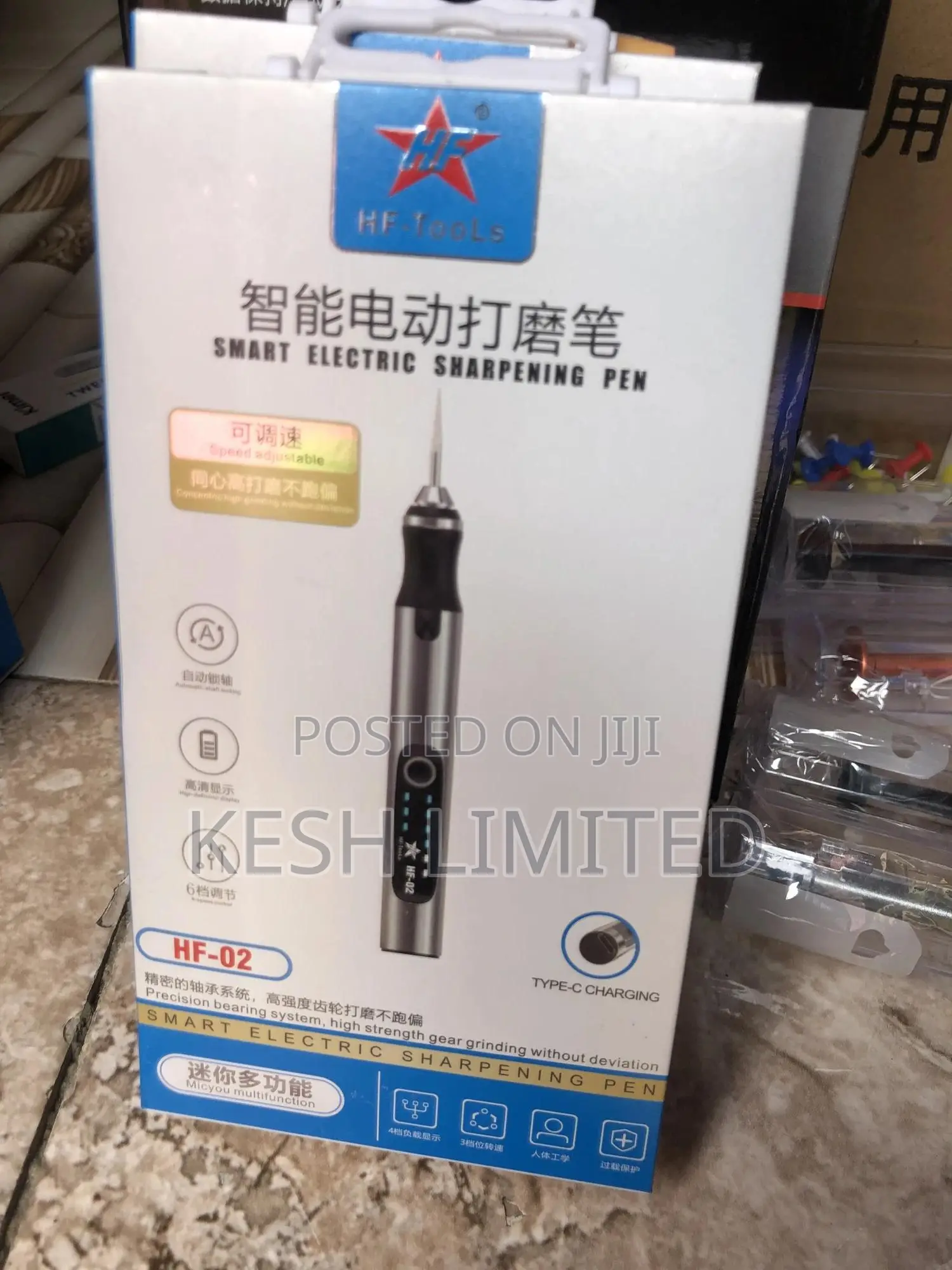 Smart Electric Sharpening Pen in Kasoa - Accessories & Supplies for ...
