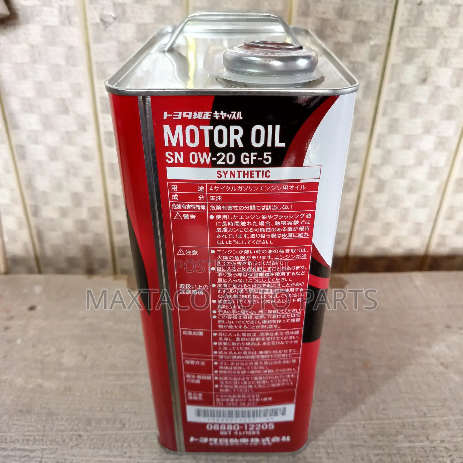 Toyota Ow-20 Motor Oil 4l in Lapaz - Vehicle Parts & Accessories ...
