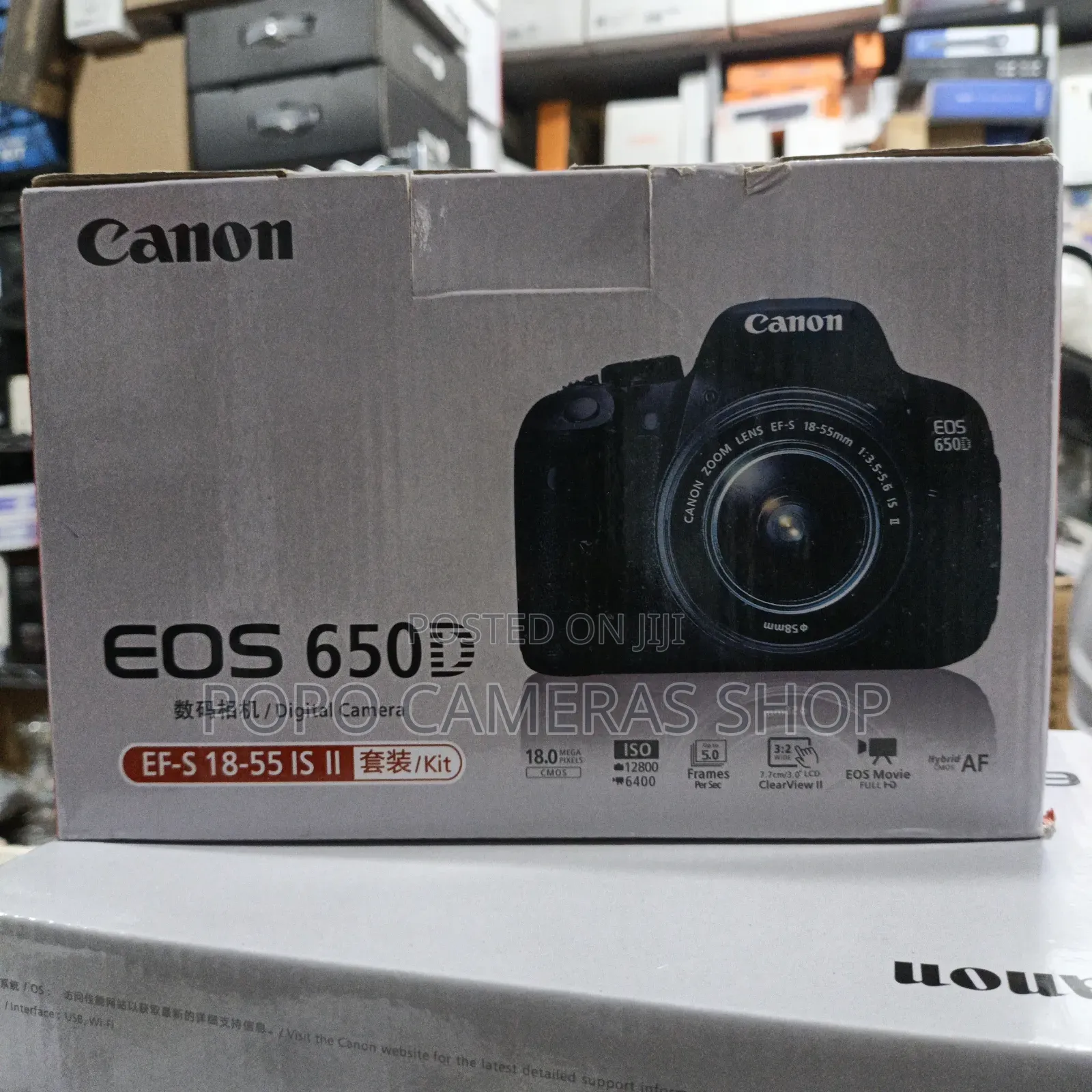 Canon Eos 650d in Lapaz - Photo & Video Cameras, Popo Cameras Shop ...