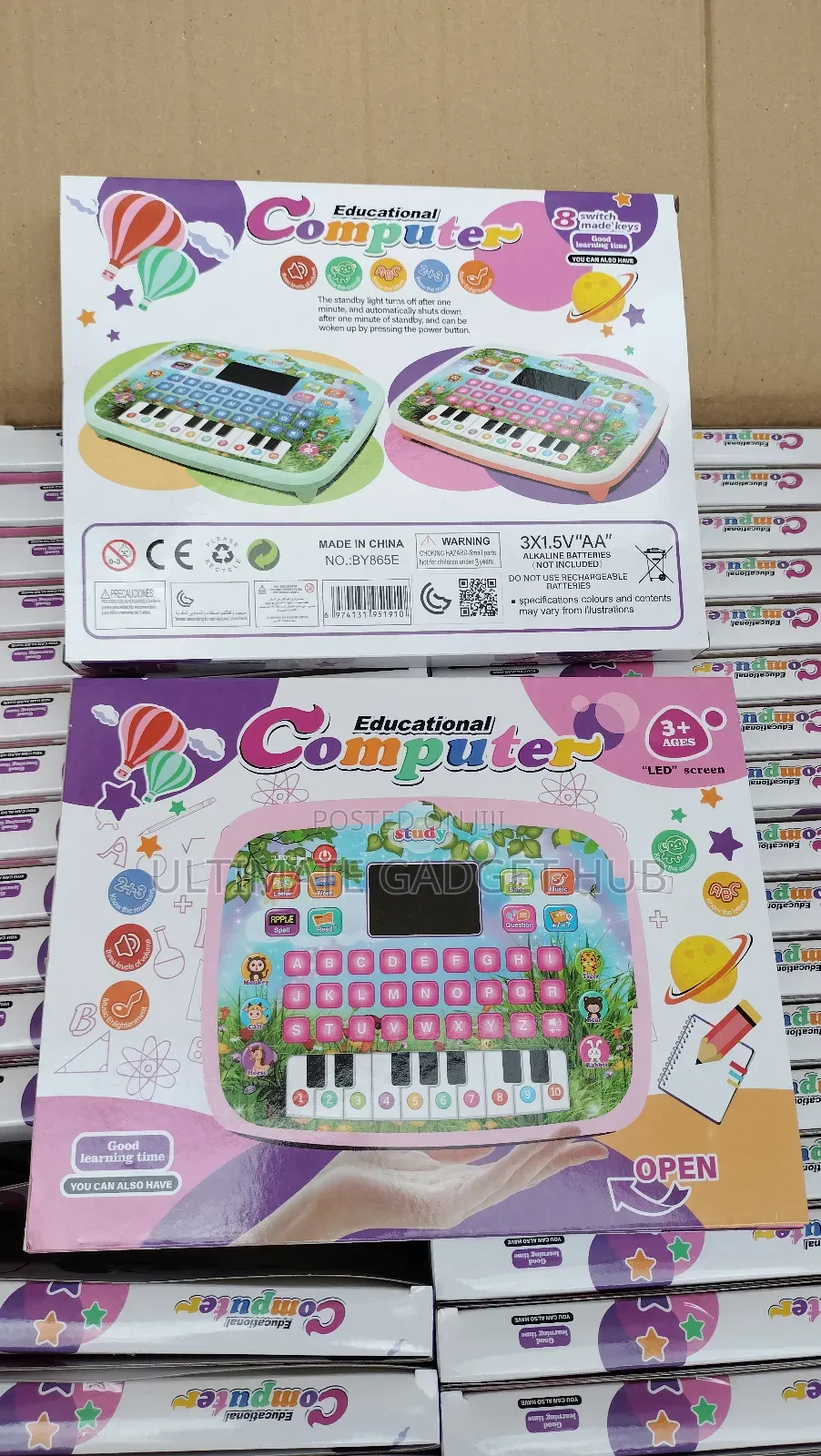 Kids Educational Computer in Accra Metropolitan - Toys, Games & Bikes ...