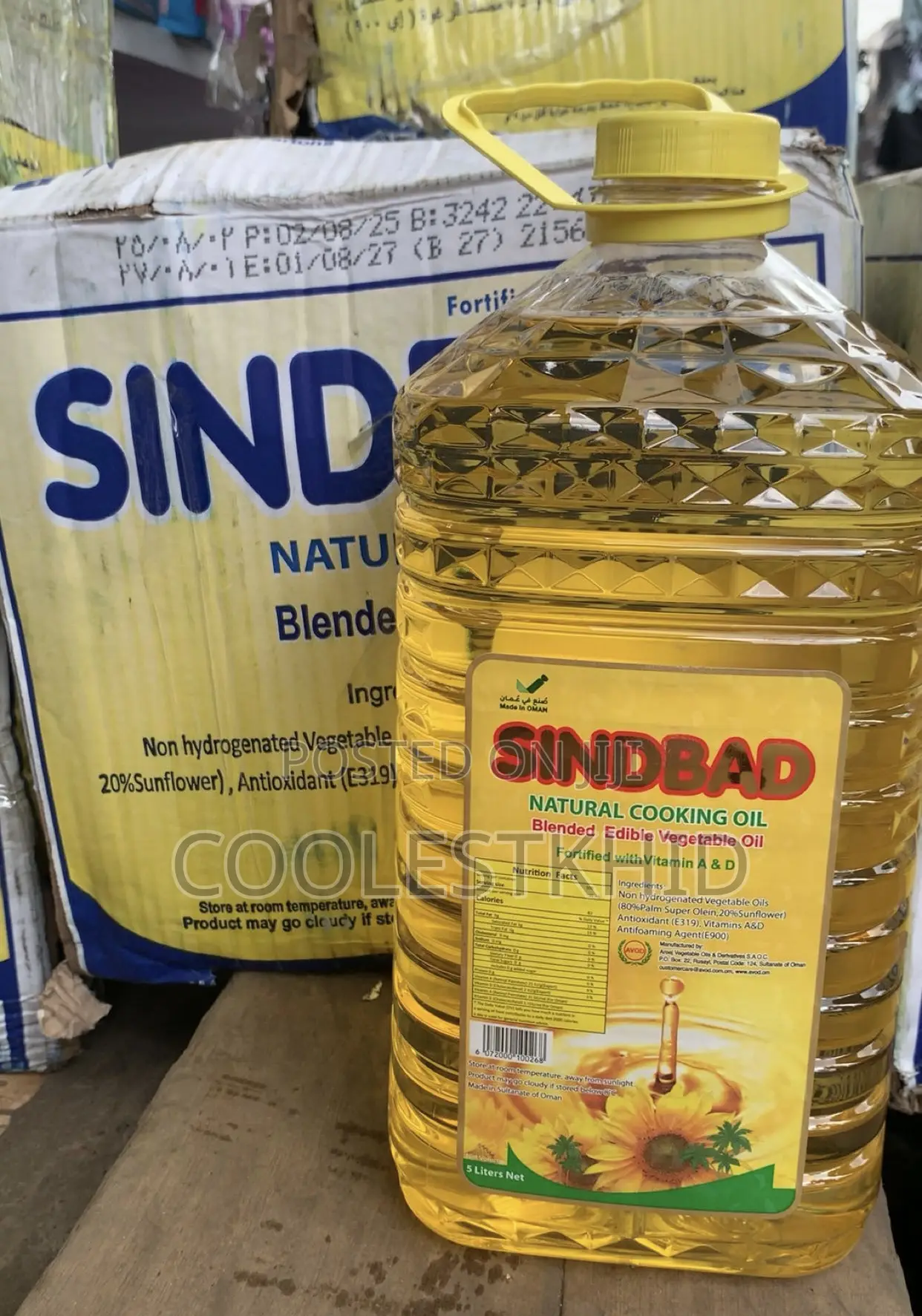 Sinbad Sunflower Oil in Kumasi Metropolitan - Food & Beverages, Owura ...