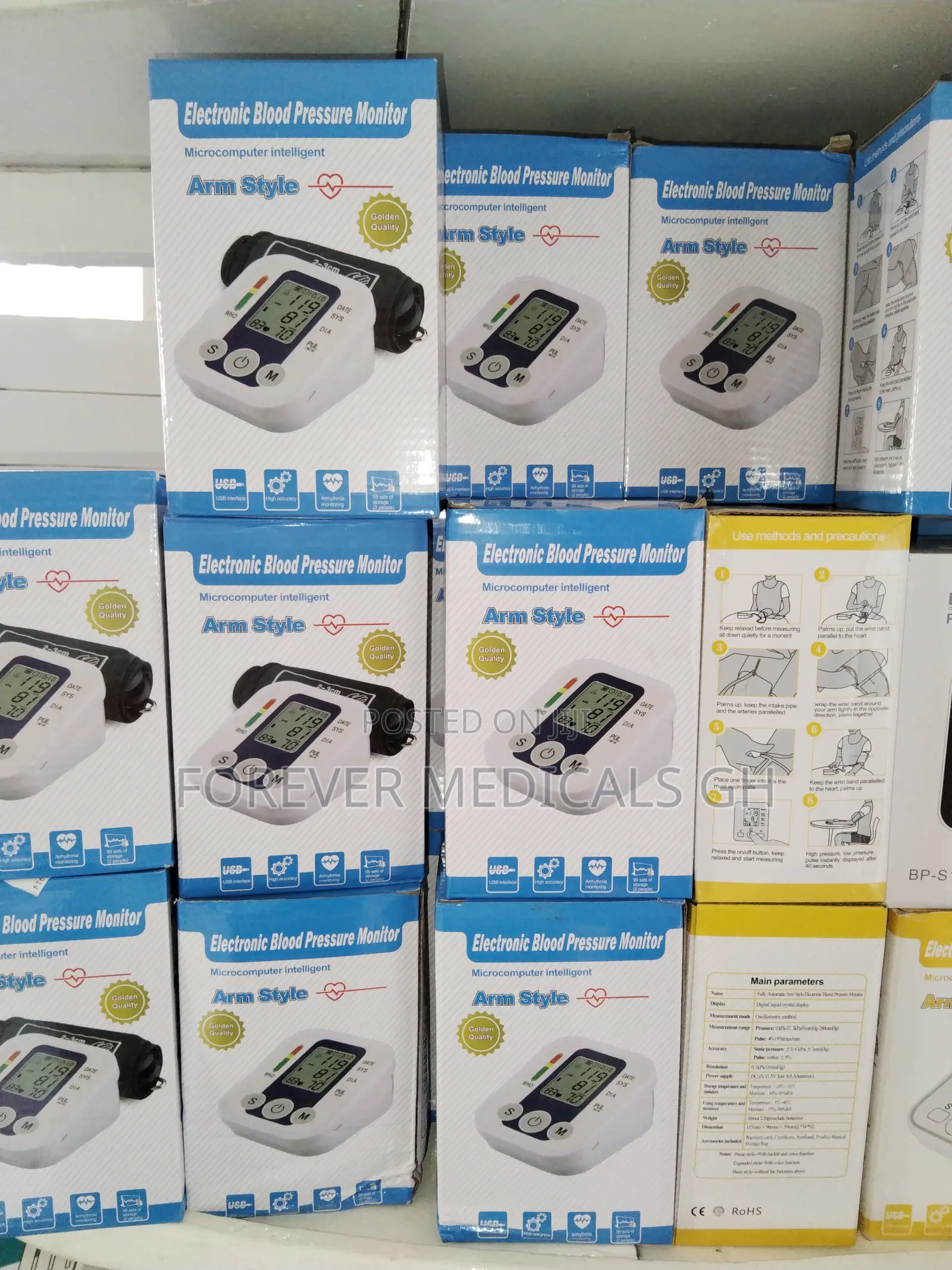 Blood Pressure Monitor (Digital) in Kokomlemle - Medical Equipment ...