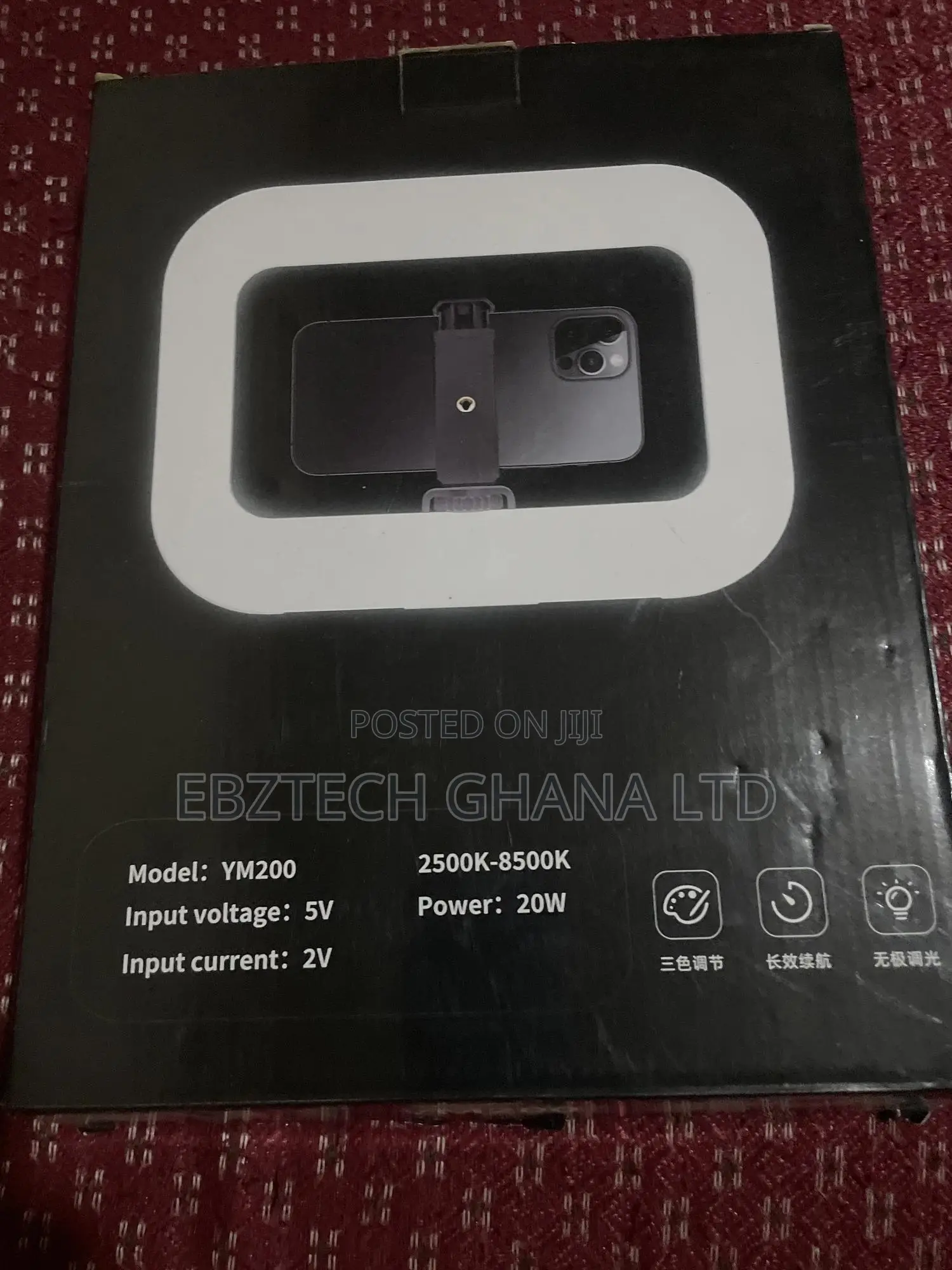 Portable Ring Light (Ym200) in Kasoa - Accessories for Phones & Tablets, Eben | Jiji.com.gh