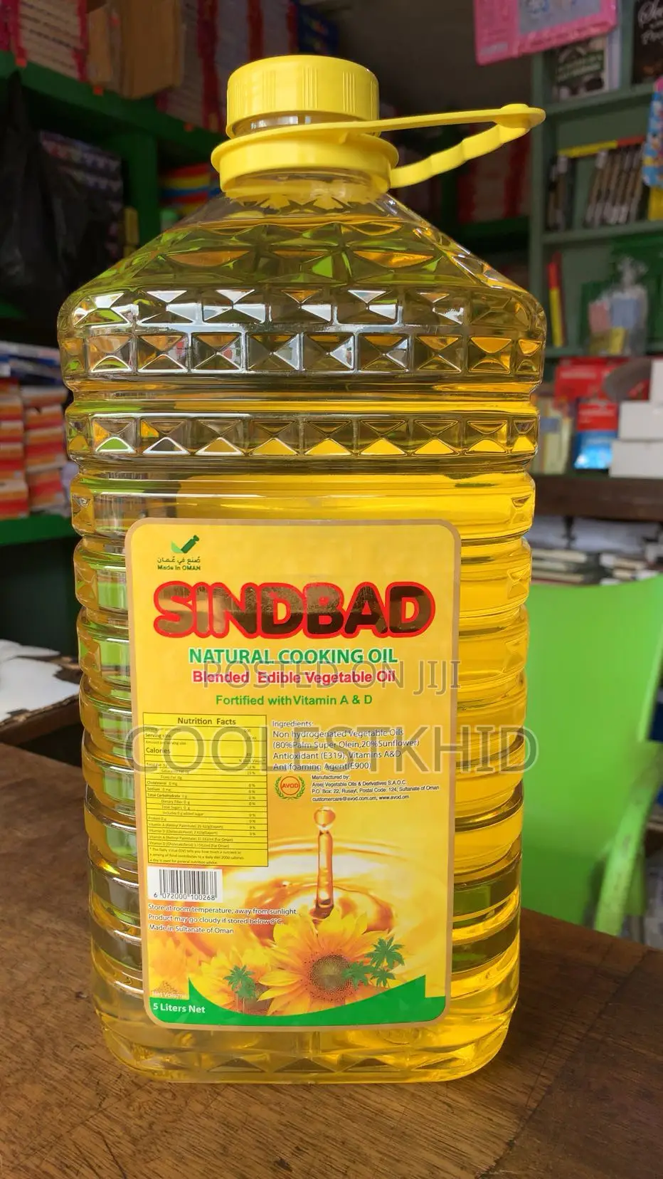 Sindbad Natural Cooking Oil in Accra Metropolitan - Food & Beverages ...