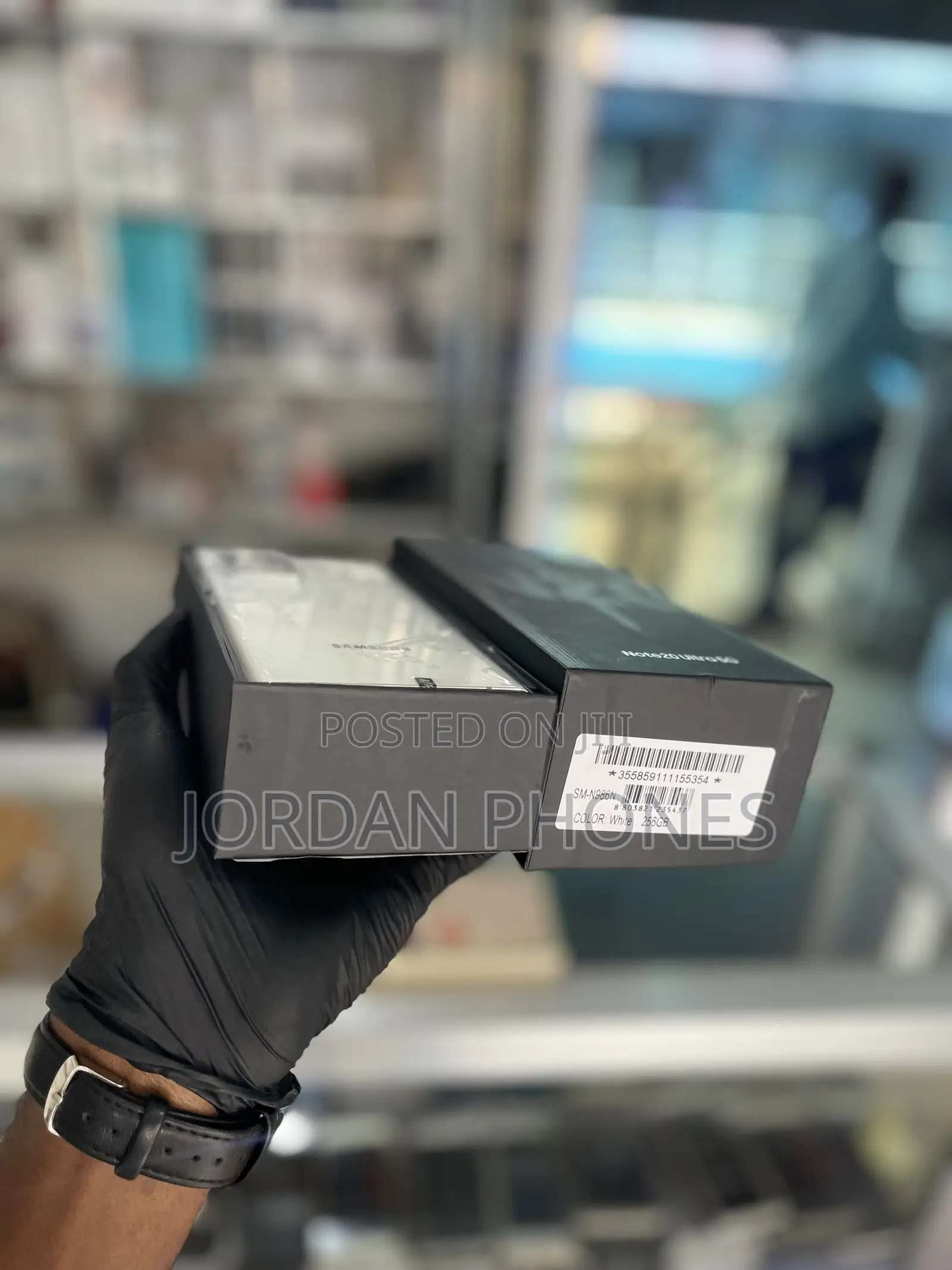 New Samsung Galaxy Note 20 Ultra 5G 256 GB White in Circle - Mobile ...