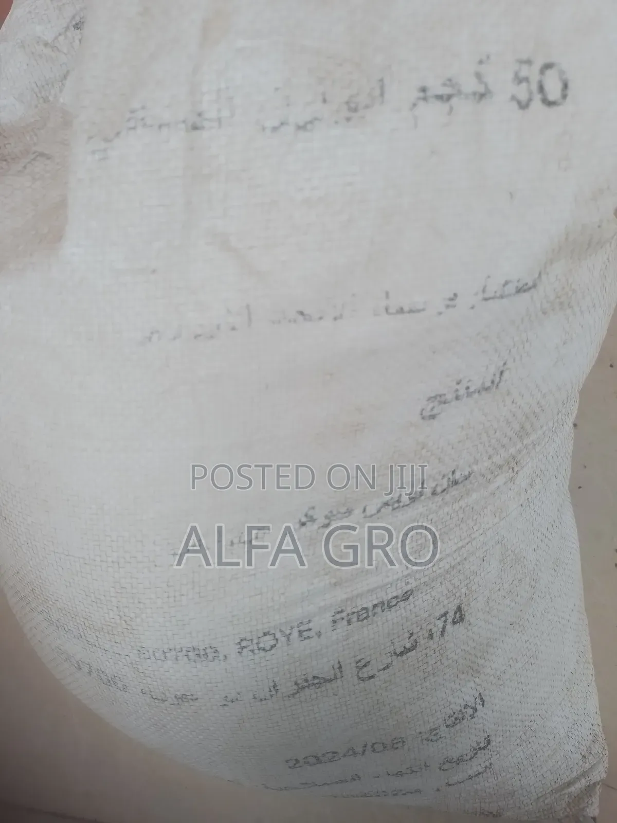 General Animal Feed(10kg) in Ashaley Botwe - Feeds, Supplements & Seeds ...