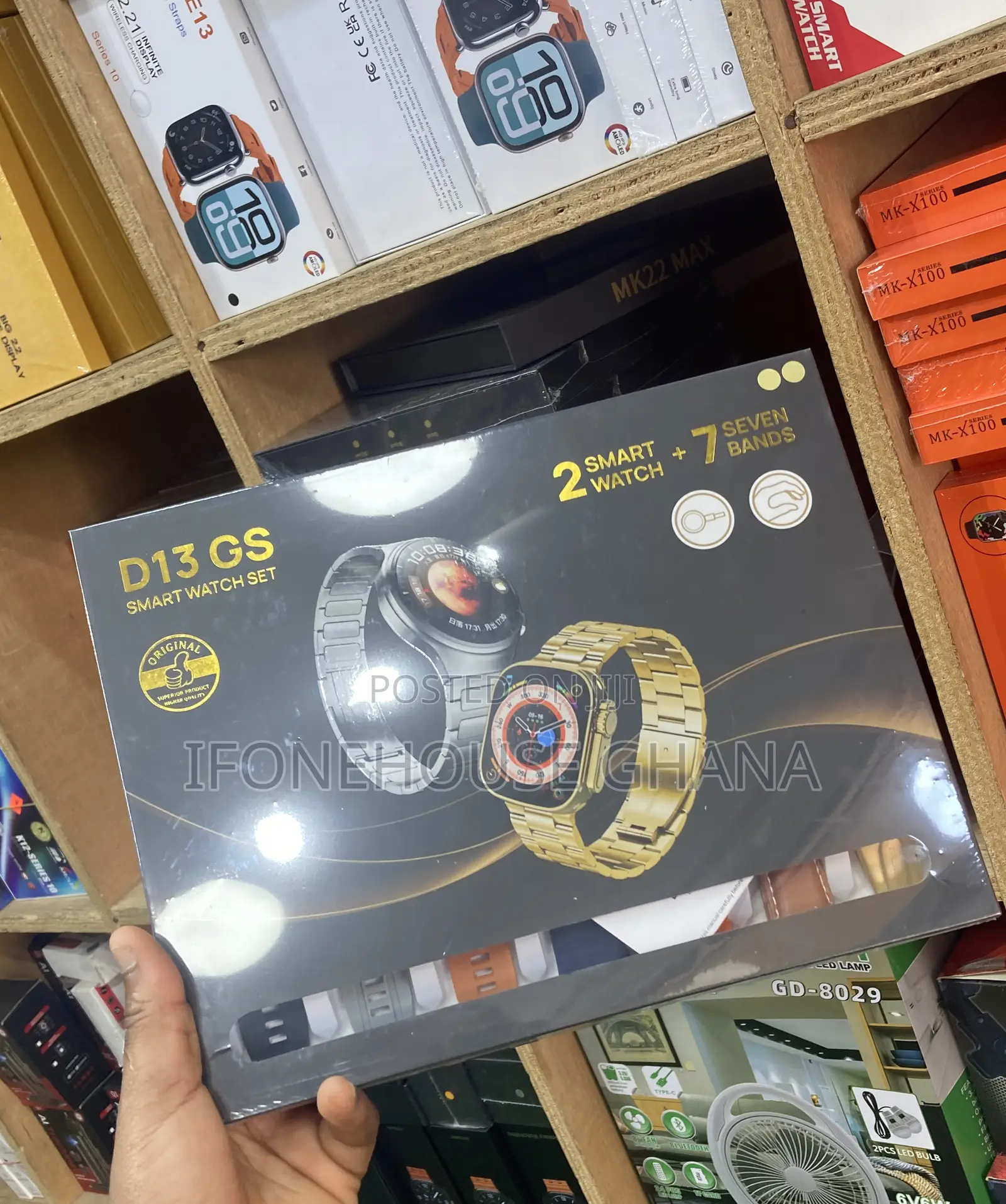 D13 Gs Smart Watch in South La - Smart Watches, Muhammad Owais Dhedhi ...