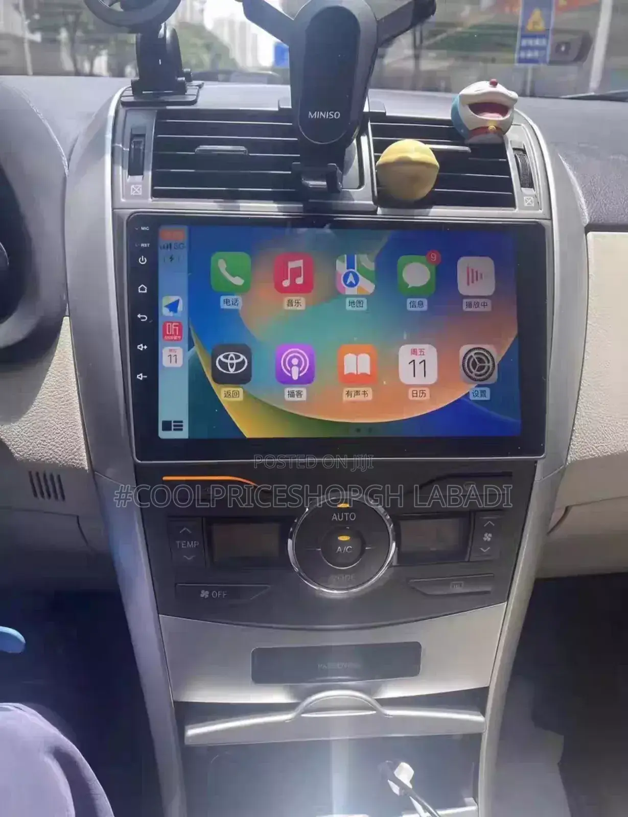 Carplay Android Auto for Toyota Corolla Multimedia in Labadi - Vehicle ...