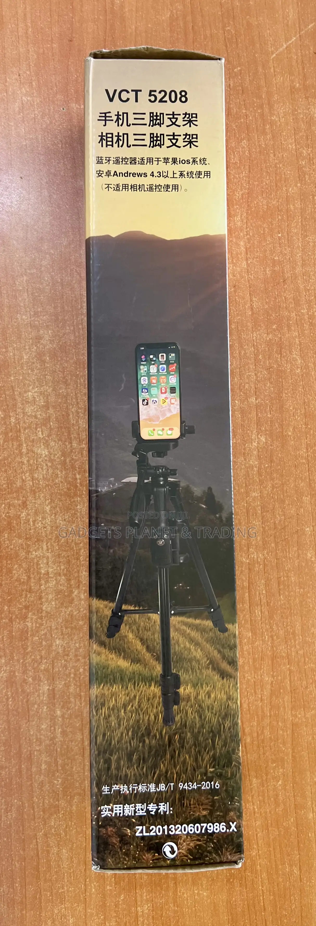 VCT 5208 Aluminum Tripod With Bluetooth Remote + Clip for Smart Phone ...
