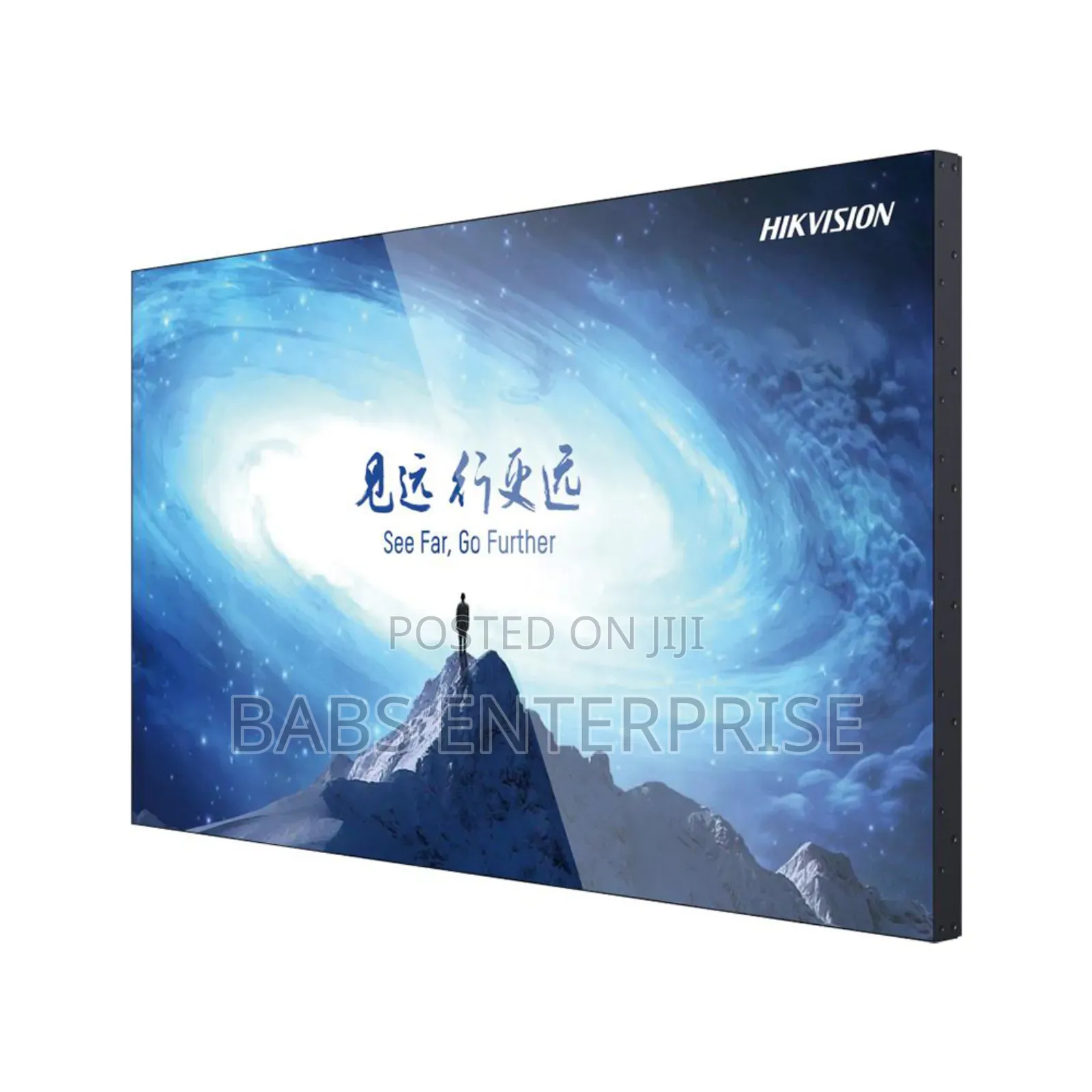 Hikvision 55 Inch 3.5mm Lcd Display Unit Ds-d2055ul-0a in Accra Metropolitan - Security ...