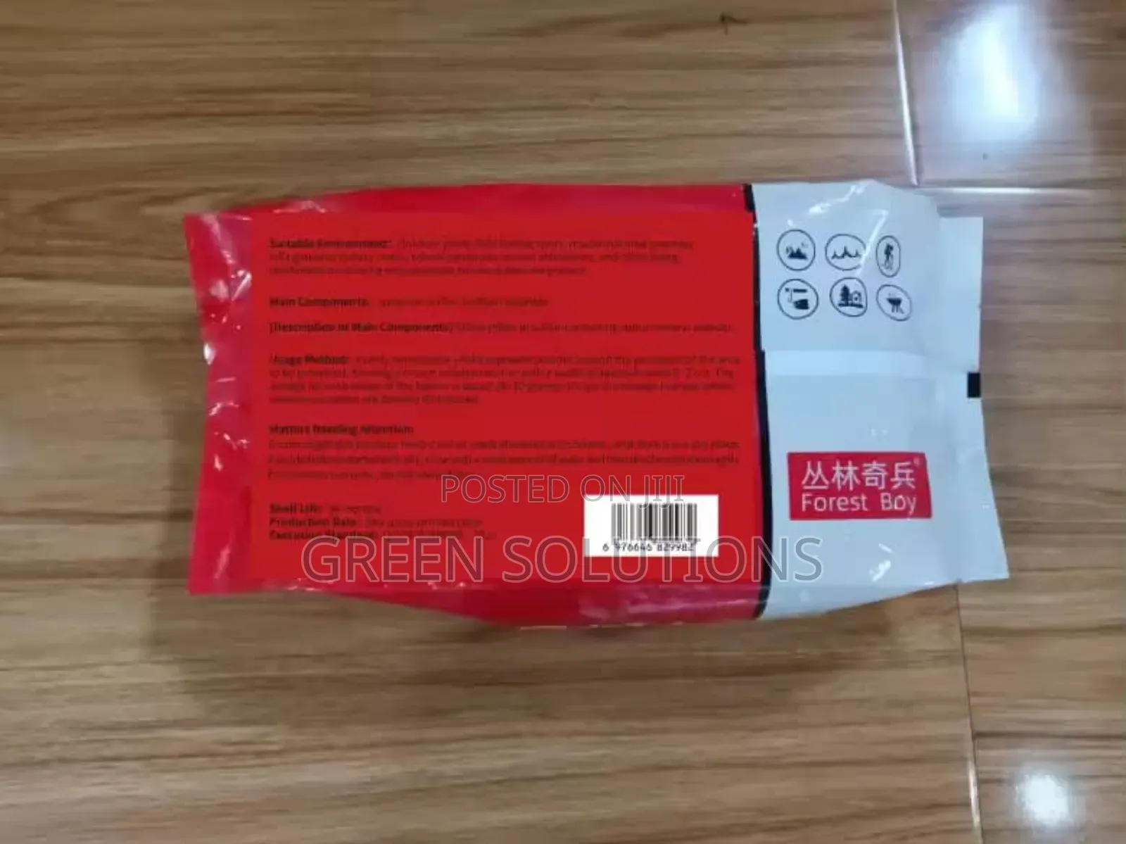 Organic Snake Repellent/Killer Granules in Tema Metropolitan ...