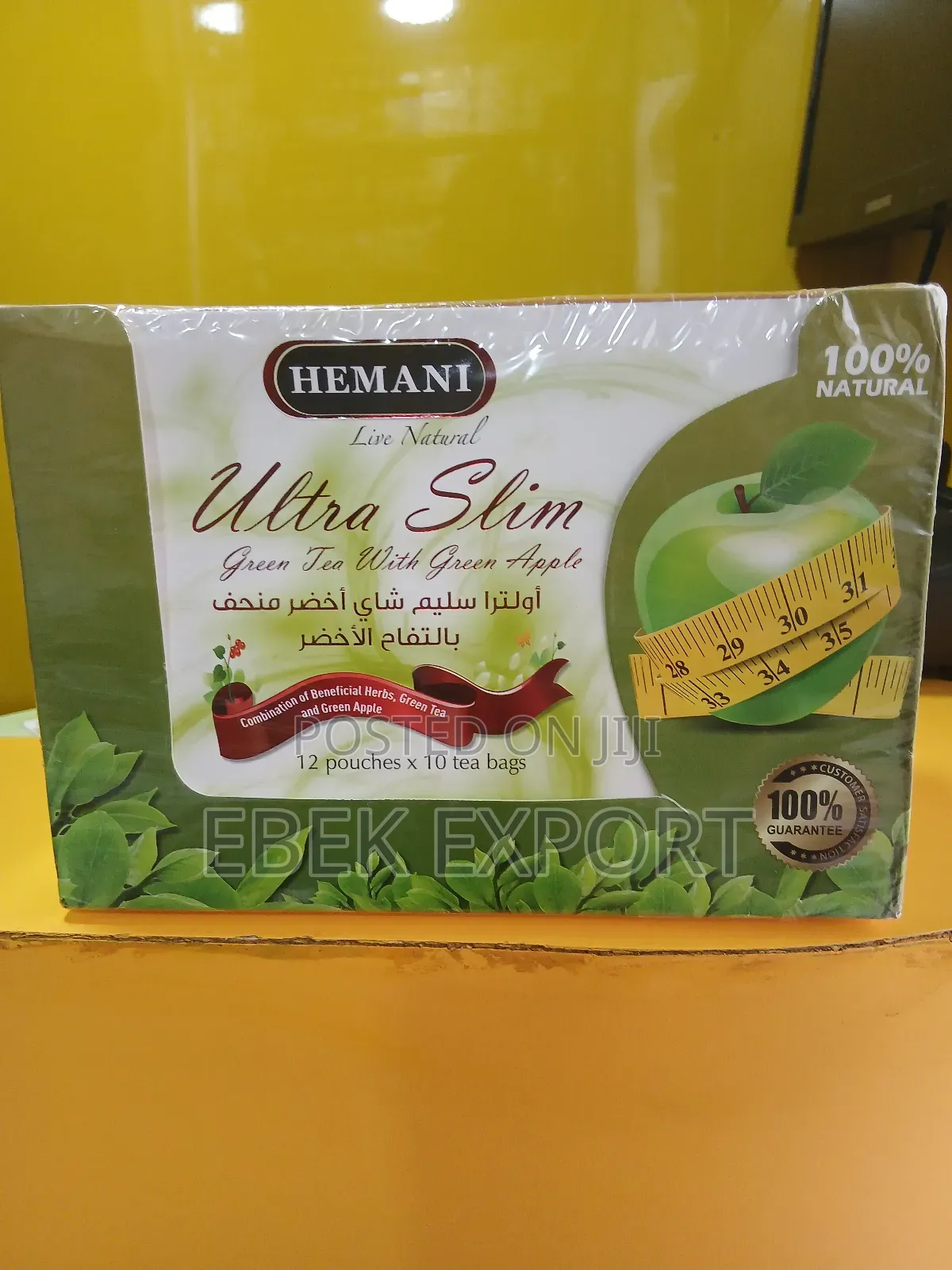 Ultra Slim Green Tea With Apple for sale - EBEK EXPORT Price: GH₵ 195 ...
