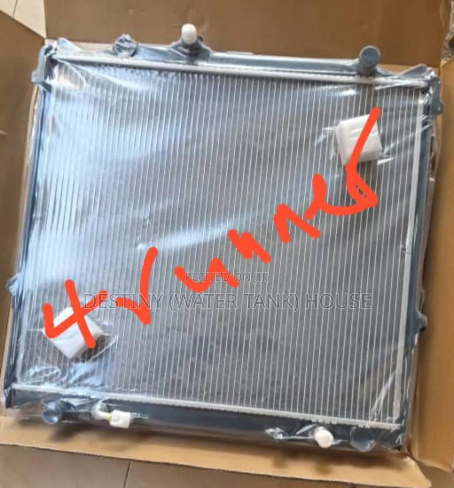 Toyota 4-Runner Radiator [Water Tanks] - Abossey Okai to All Areas. in ...