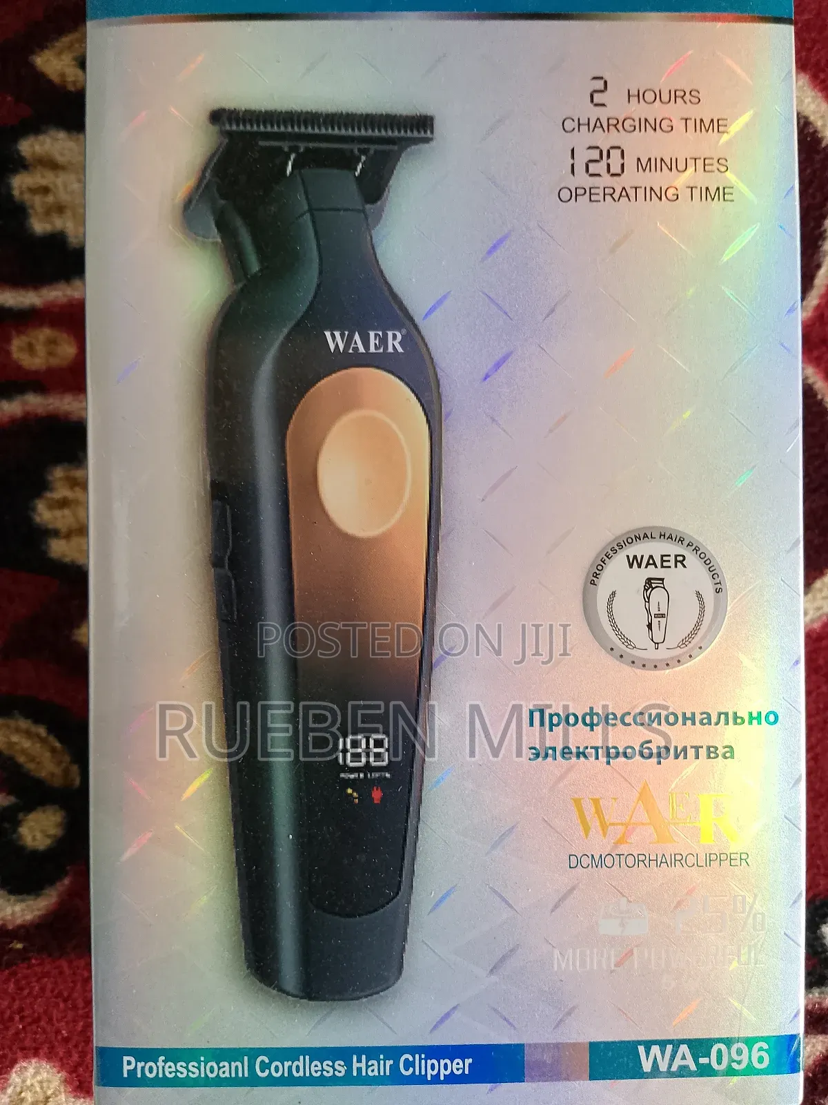 Waer Wa-096 Sakora Skin Shaving Machine Barbering Beard Trimmer in ...