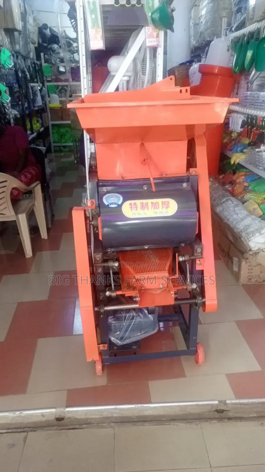 Peanut/Groundnut Shelling Machine for sale - Big Thanks Farm Services ...