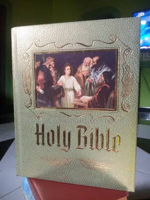 19-71 Family Holy Bible KJV Red Letter Master Reference Edition in Ga ...