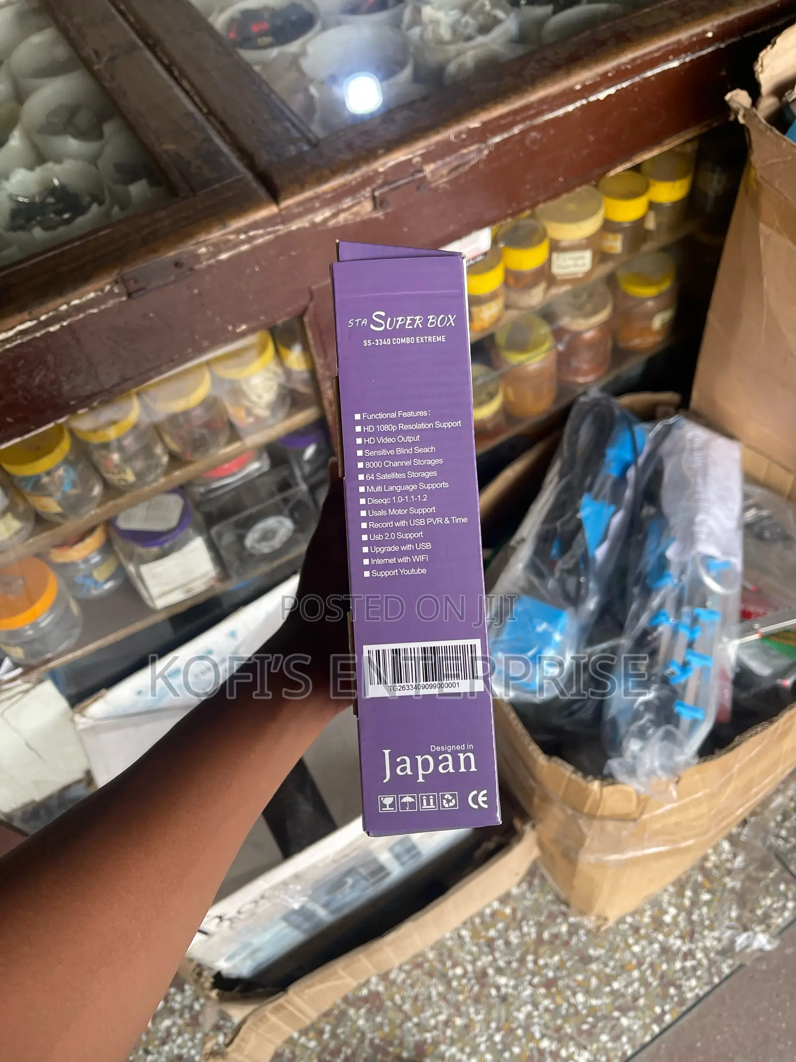 Super Box Combo in Accra Metropolitan - TV & DVD Equipment, Kofi Jay ...