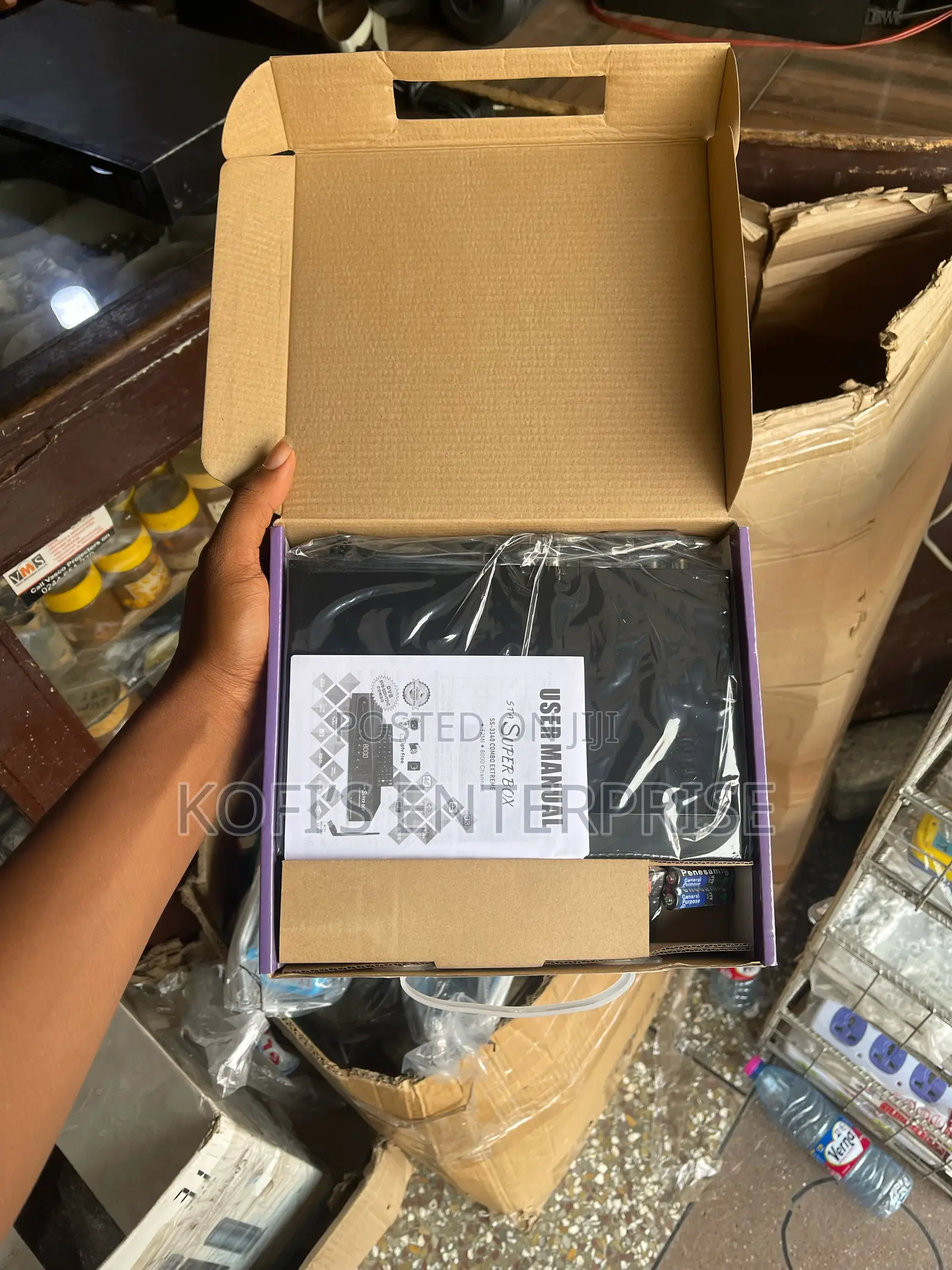 Super Box Combo in Accra Metropolitan - TV & DVD Equipment, Kofi Jay ...