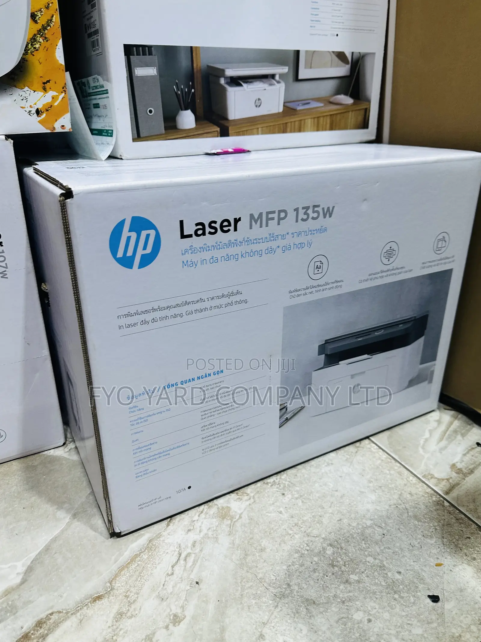 Best Performance Hp Laser Jet 135w A4 Printer in Accra Metropolitan ...