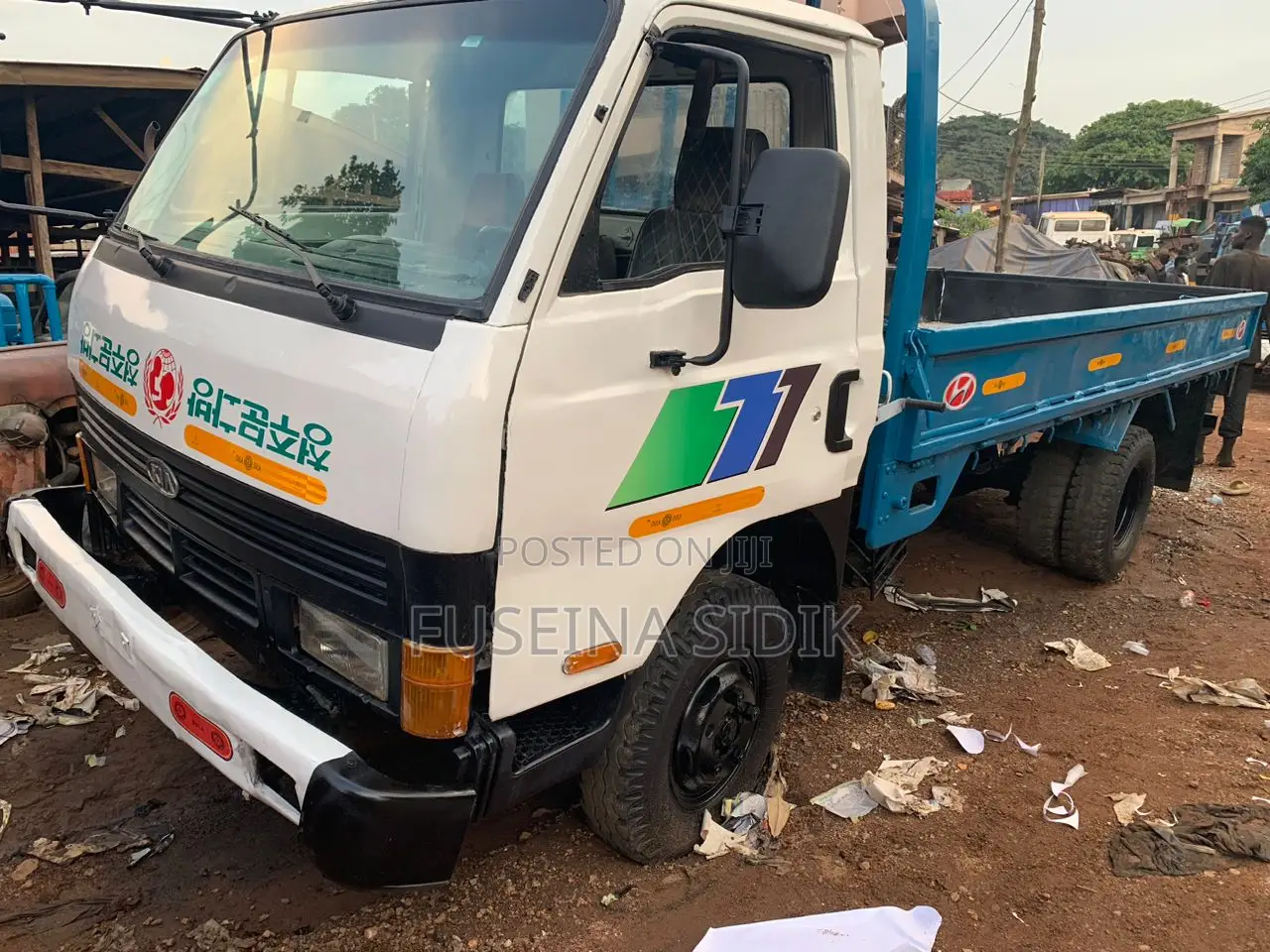Kia Trade 2009 White in Kumasi Metropolitan - Trucks & Trailers, Mujeeb ...