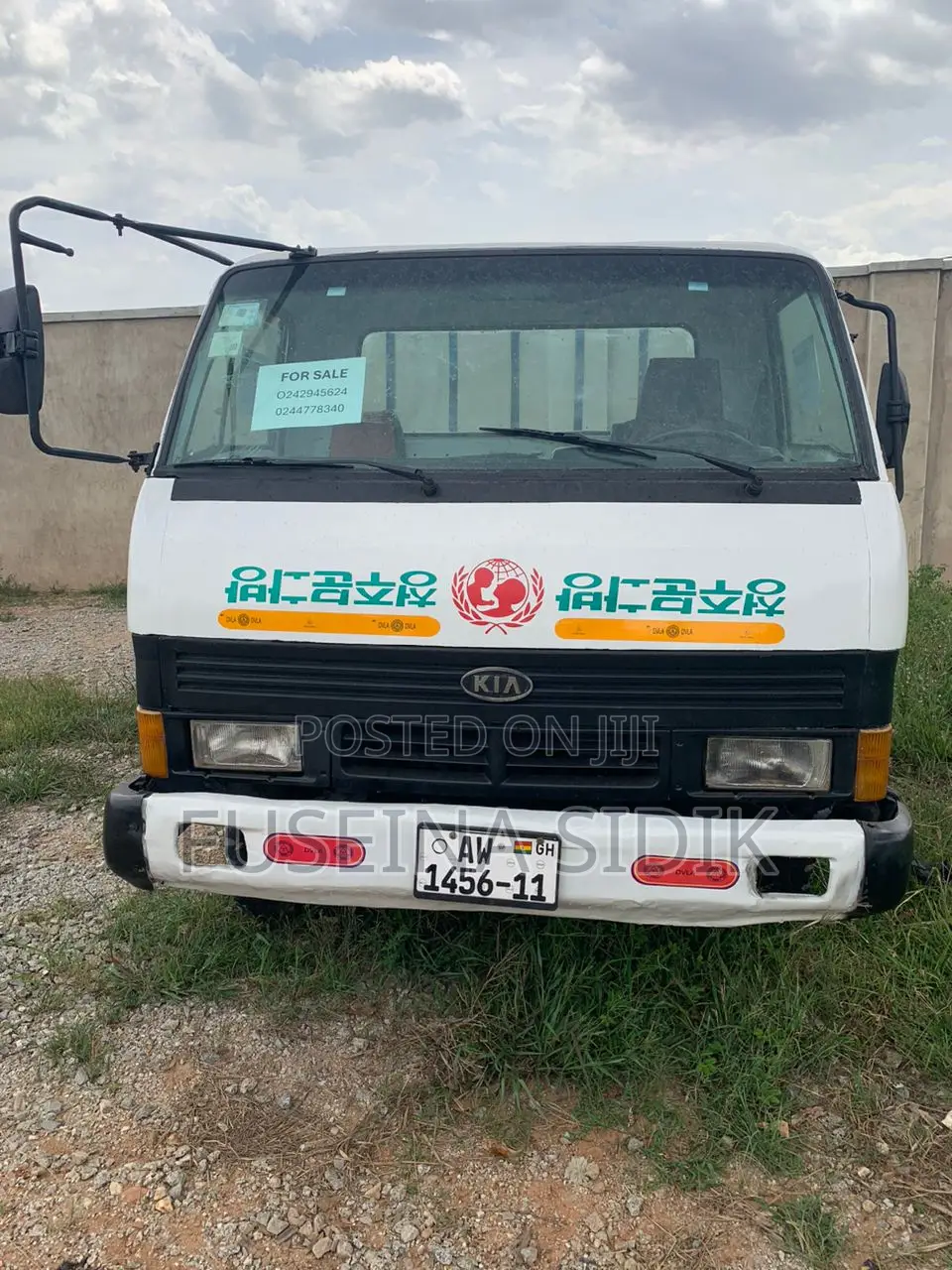 Kia Trade 2009 White in Kumasi Metropolitan - Trucks & Trailers, Mujeeb ...