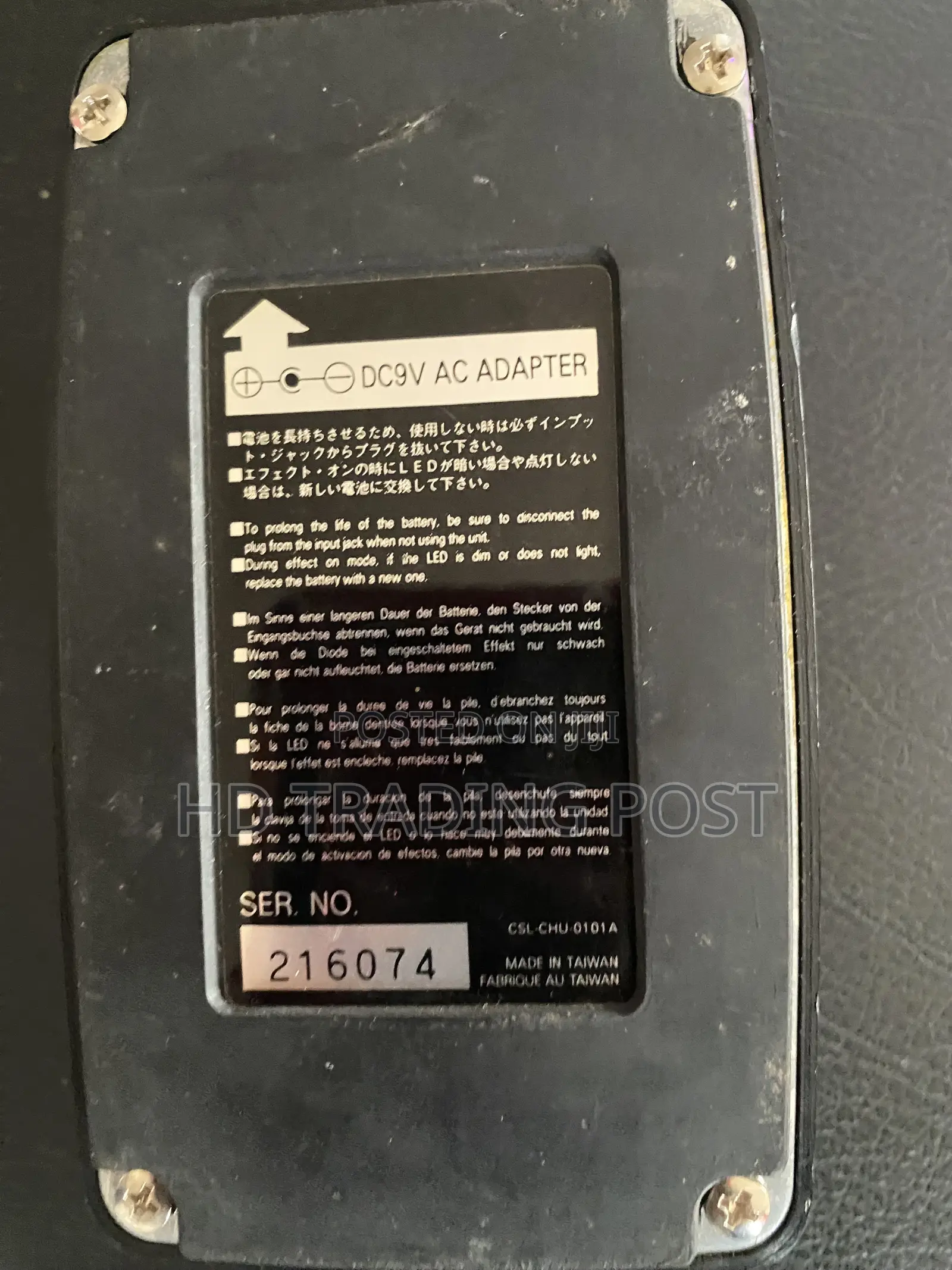 Ibanez Soundtank Cyberdrive - Cd5 Effects Pedal in Tema Metropolitan ...