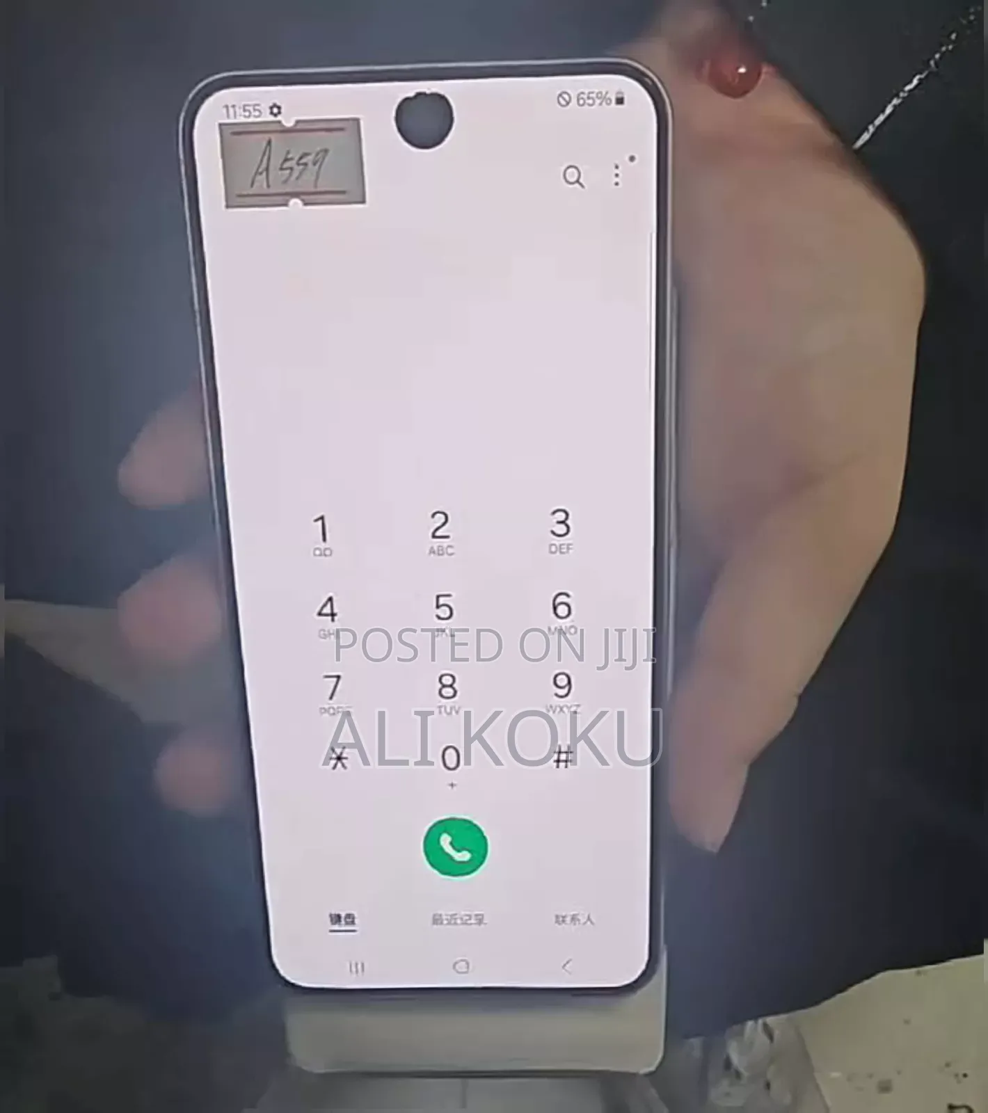 Samsung S22 Plus Screen. : Dot at Camera Side in East Legon ...