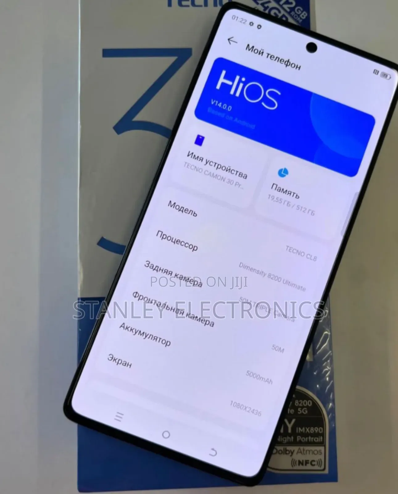 New Tecno Camon 30 Pro 5G 512 GB in Accra Metropolitan - Mobile Phones ...