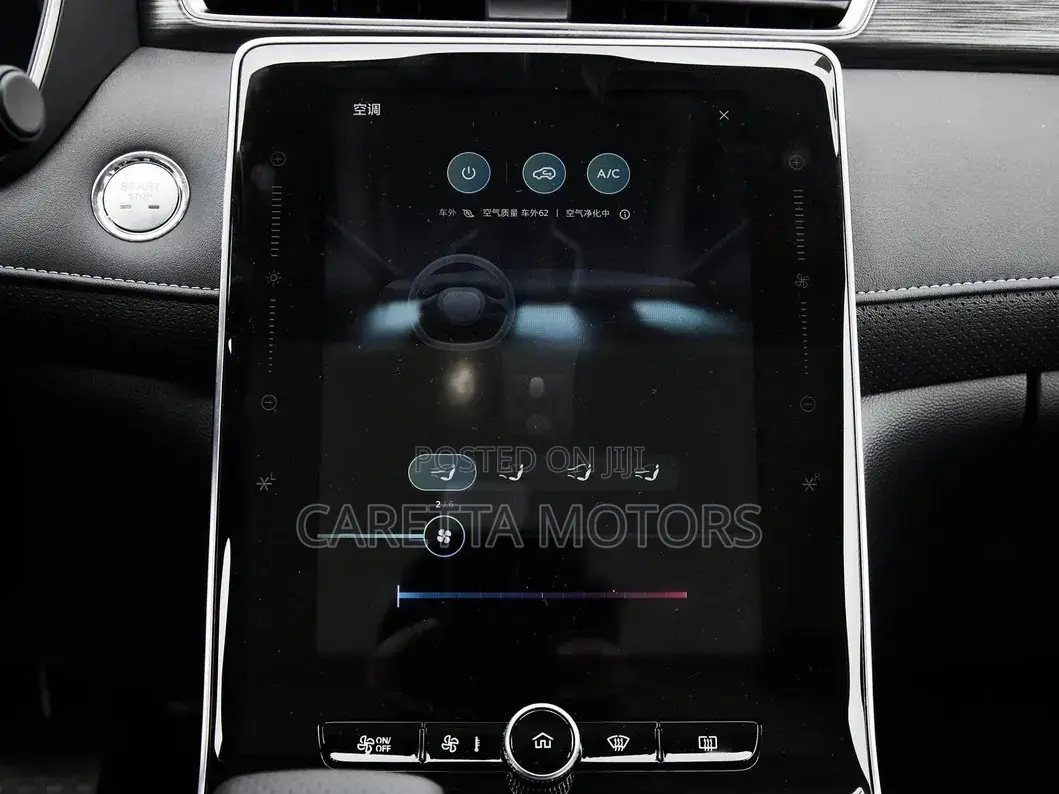 New MG RX5 2025 White in Spintex - Cars, Caretta Motors | Jiji.com.gh