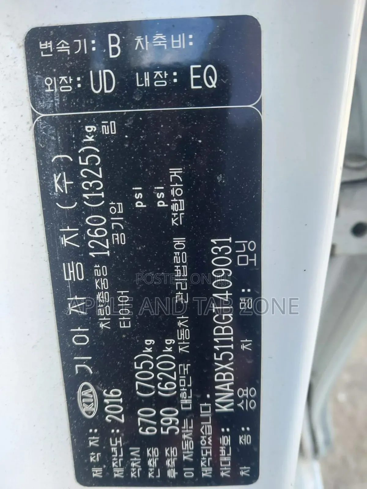 Kia Morning 2016 Gray in Spintex - Cars, Apple Tab Zone Gh | Jiji.com.gh