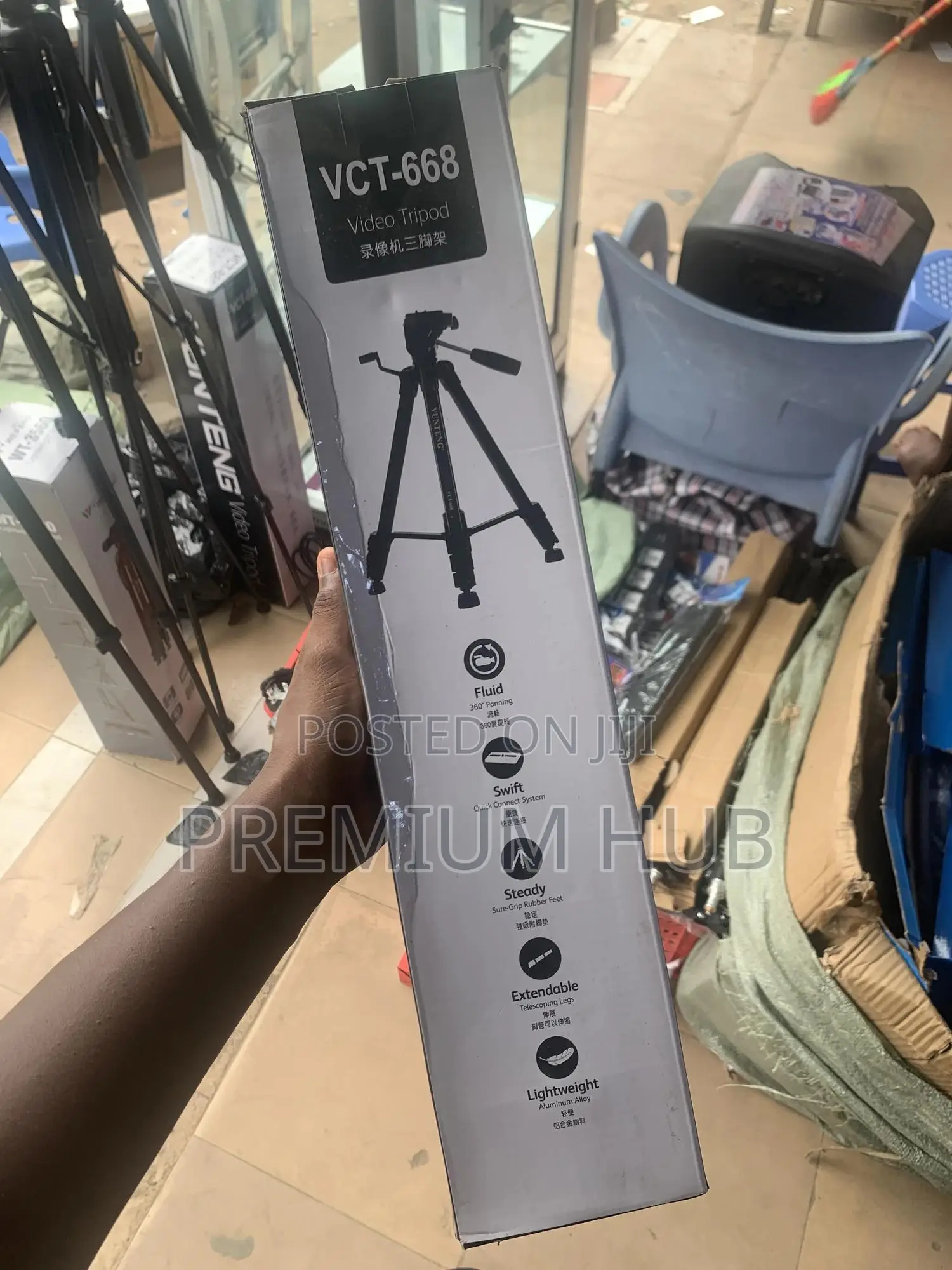 Tripod VCT- 688 in Madina - Accessories & Supplies for Electronics ...
