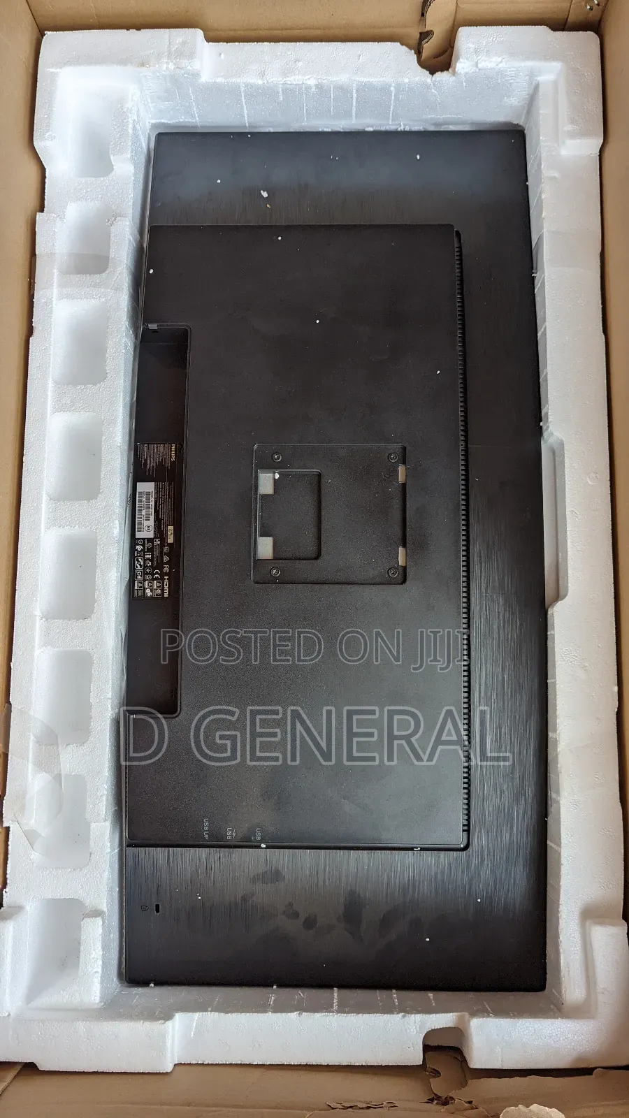 Philips Curve Monitor in Dansoman - Computer Monitors, De General ...