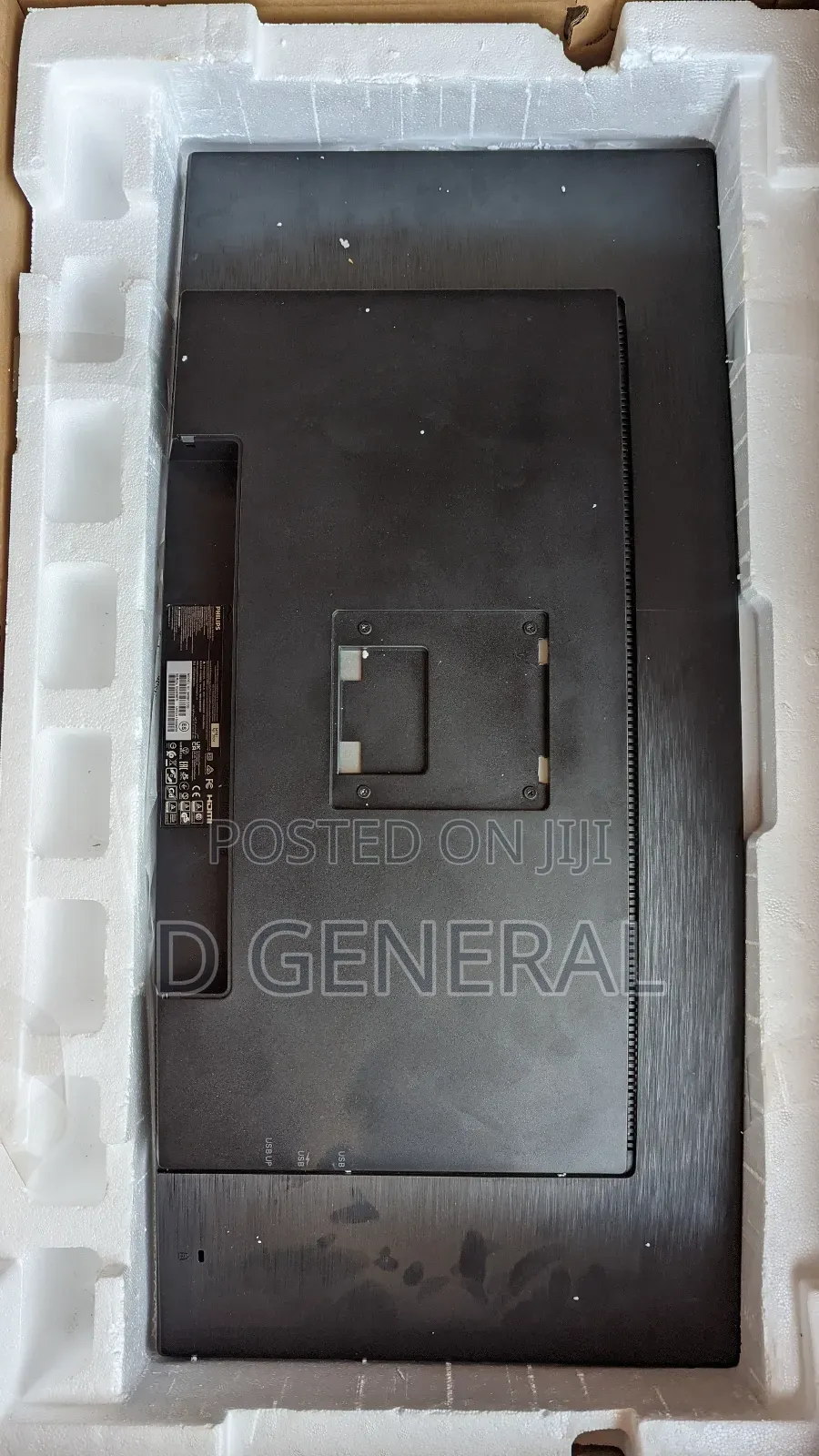 Philips Curve Monitor in Dansoman - Computer Monitors, De General ...