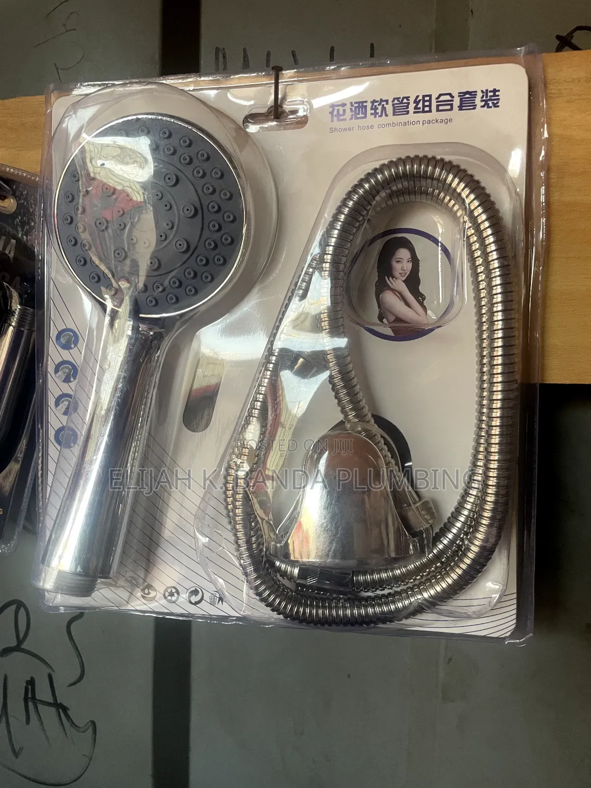 Shower Headset With Flexible Hose in Kumasi Metropolitan - Plumbing ...