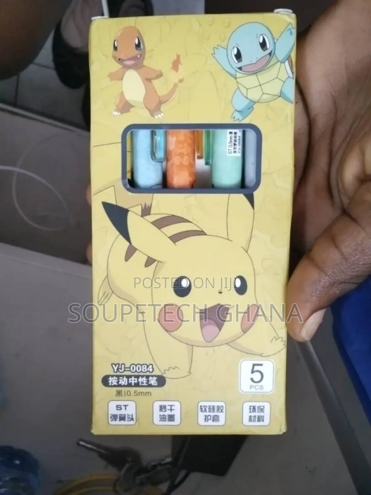 Pokémon Pikachu Gel Pen (Cute Cartoon Writing Pen) in Kumasi ...