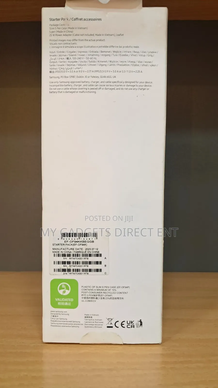 Samsung Galaxy Z Fold 5 Starter Pack in Dansoman - Accessories for ...