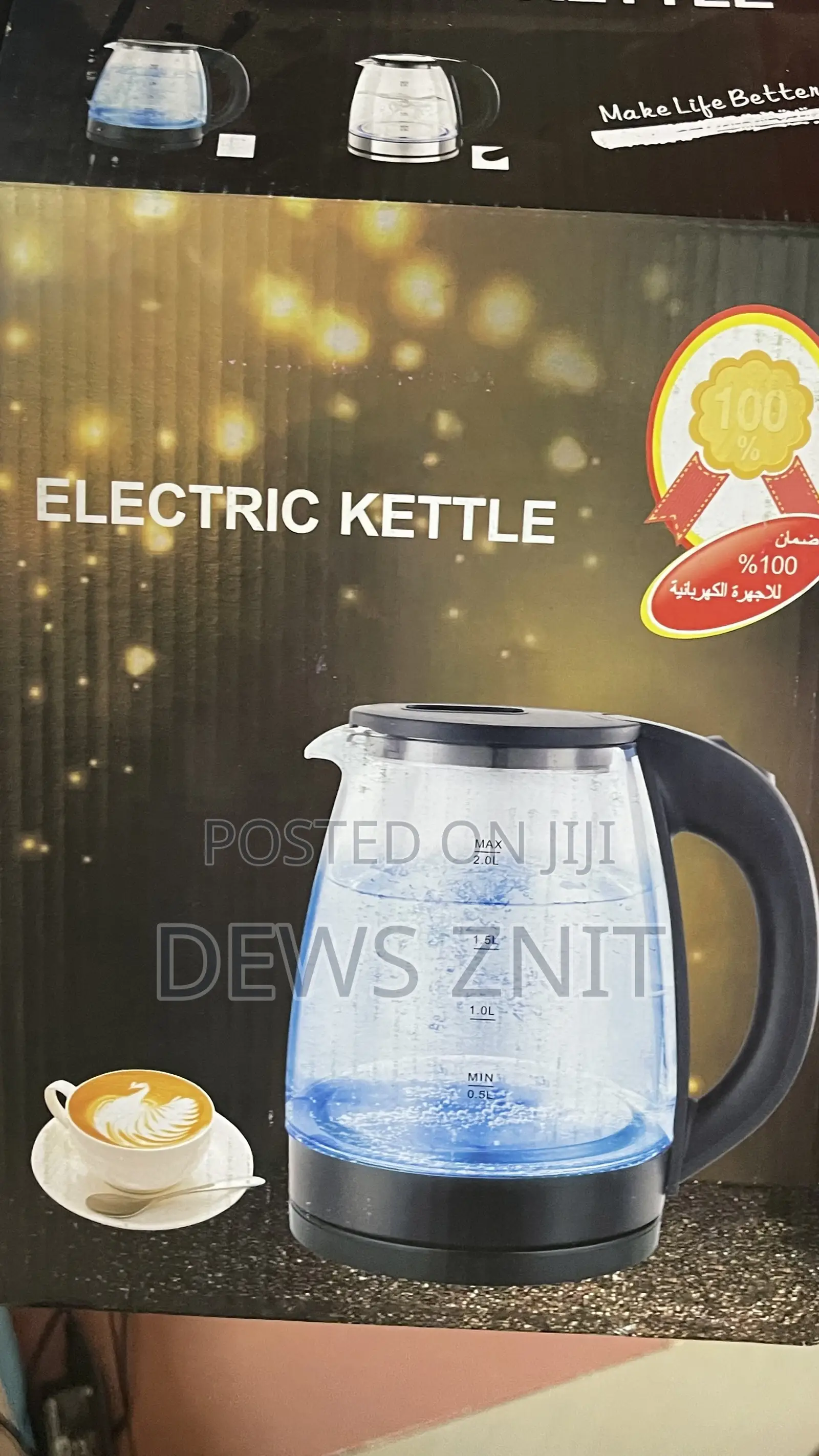 Glass-Kettle in Accra Metropolitan - Kitchen Appliances, Dews Znit ...