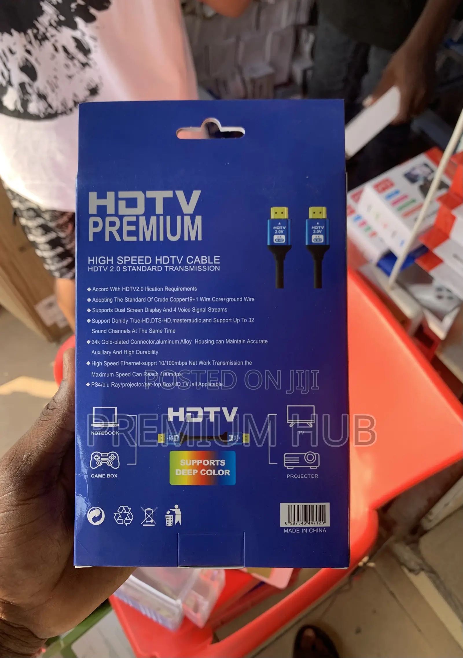 Hdmi Cable (1.5m) in Madina - Computer Accessories , Abdul Basit ...