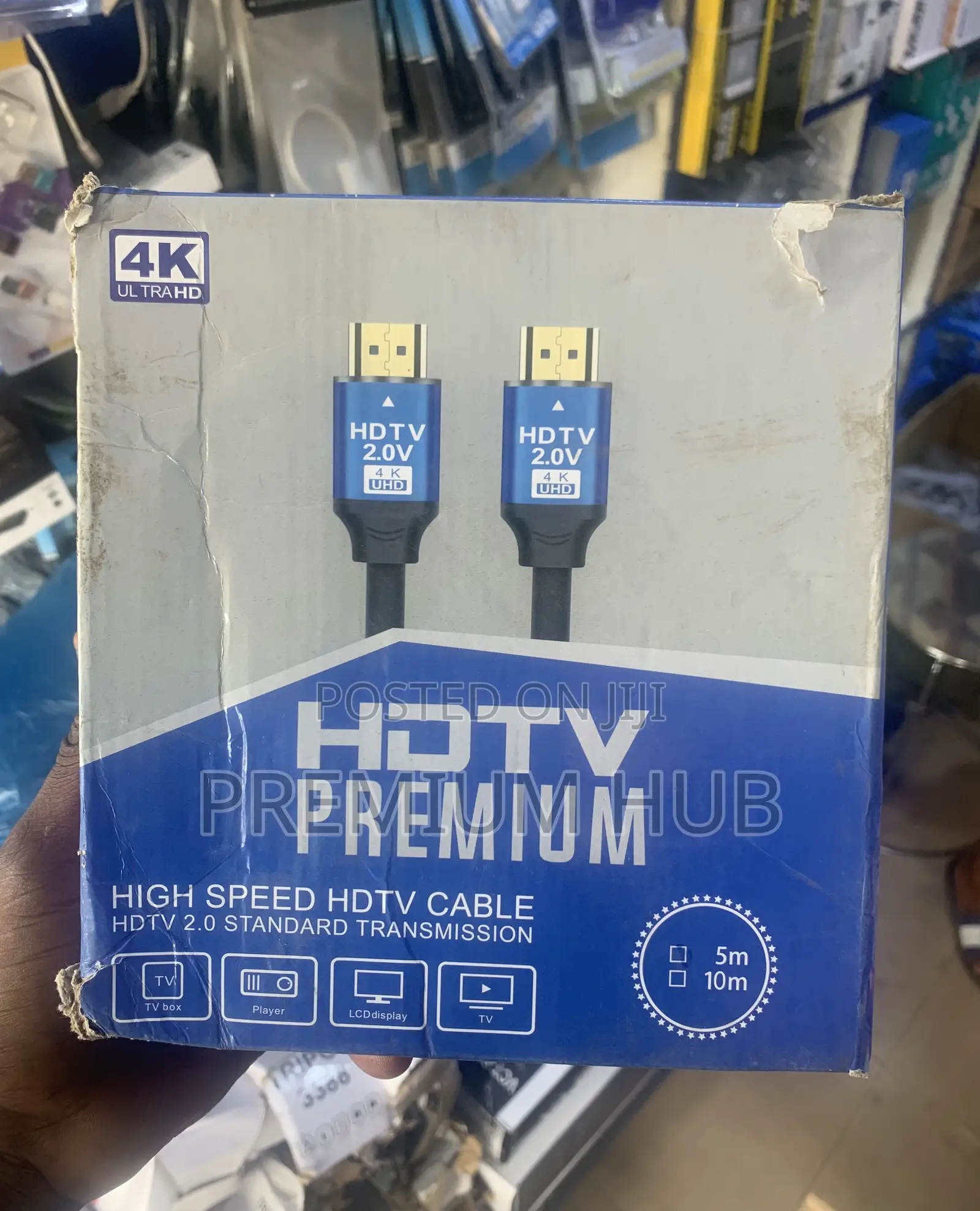 Hdmi Cable (5m) in Madina - Computer Accessories , Abdul Basit Muhammad ...