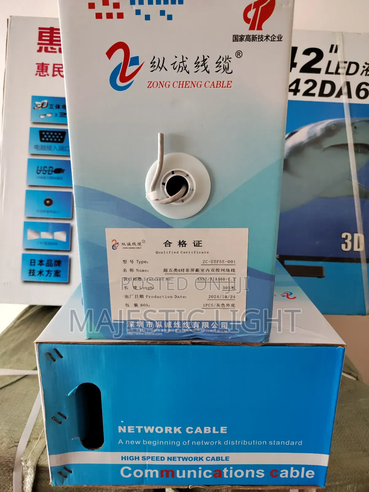 Cat 5e 305 Utp Networking Cable Pure Copper in Spintex - Networking ...